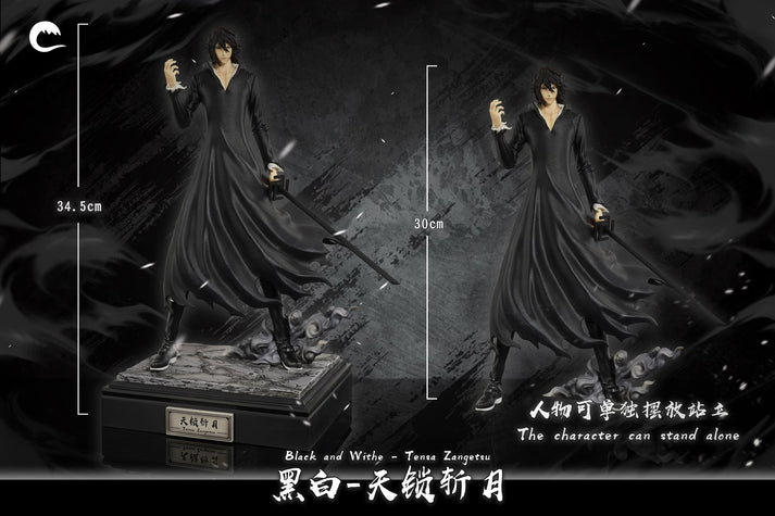 Bleach Cheng Studio Tensa Zangetsu Resin Statue – ClubHouse Statues