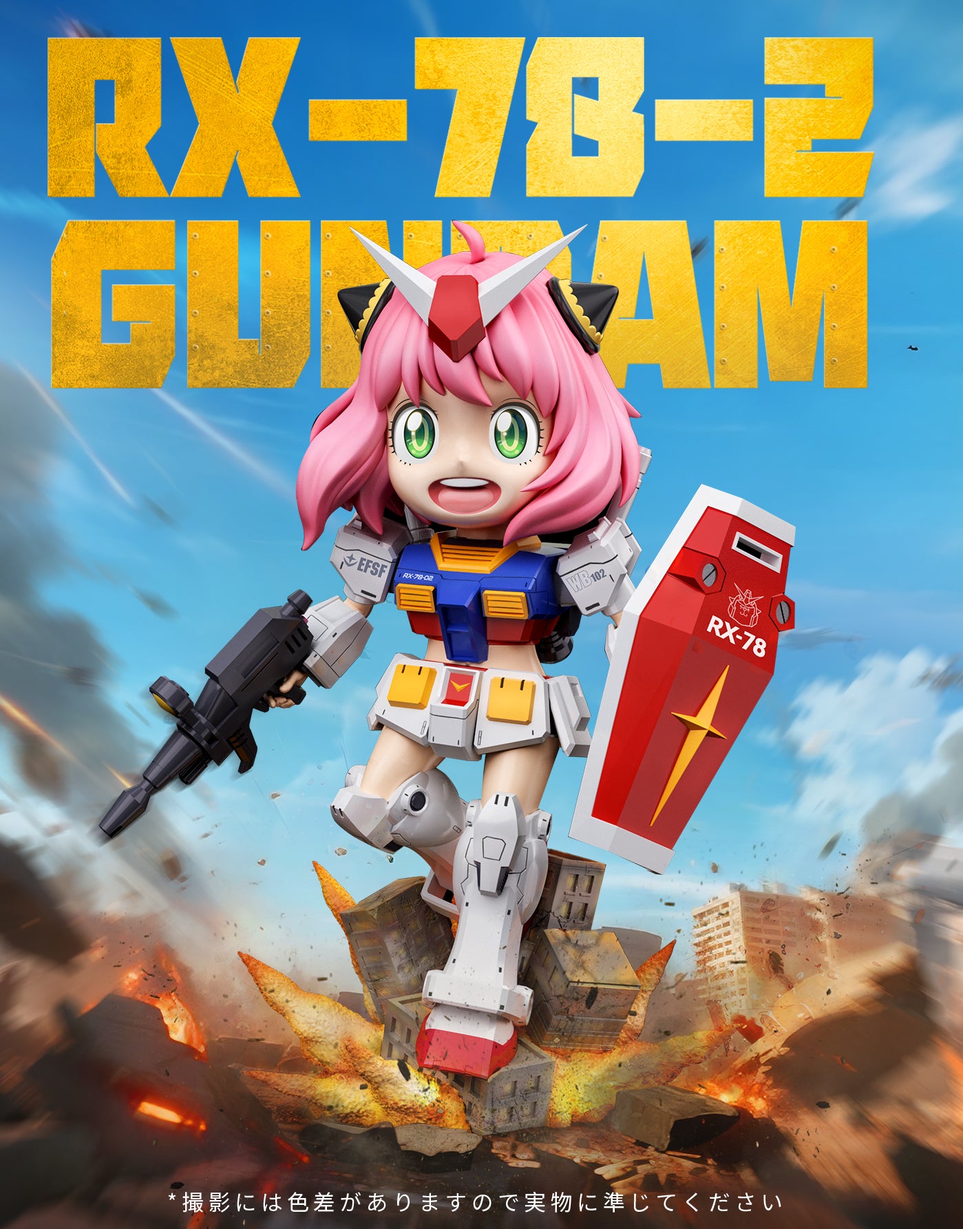Spy x Family RX Studio Anya Cos Gundam Resin Statue – ClubHouse Statues