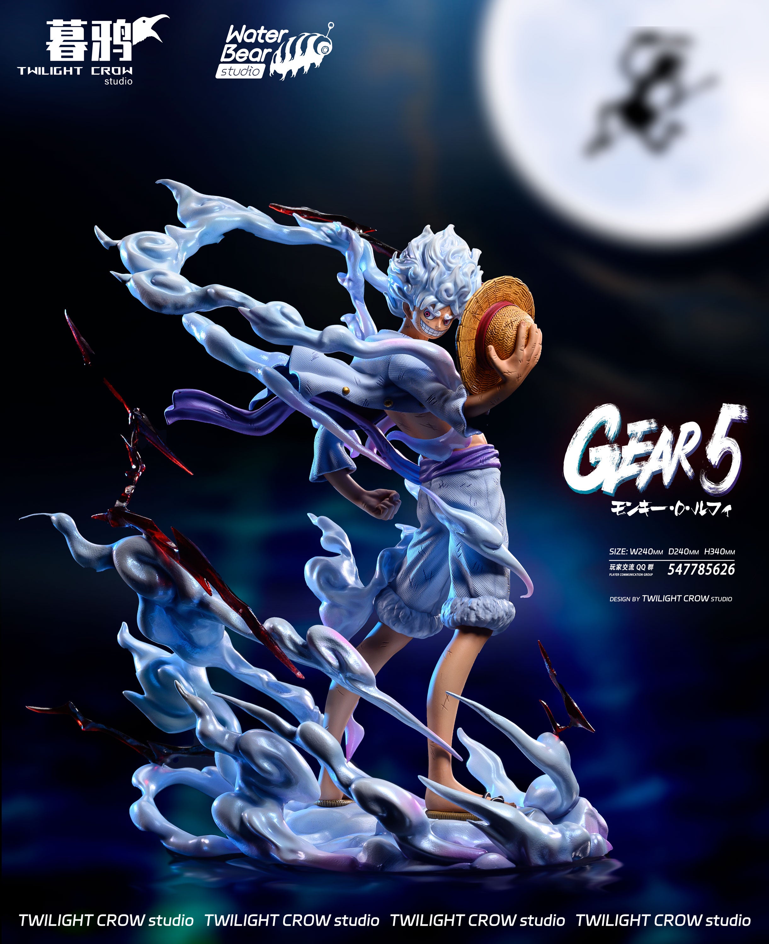 One Piece Water Bear Studio Nika Luffy Resin Statue – ClubHouse Statues