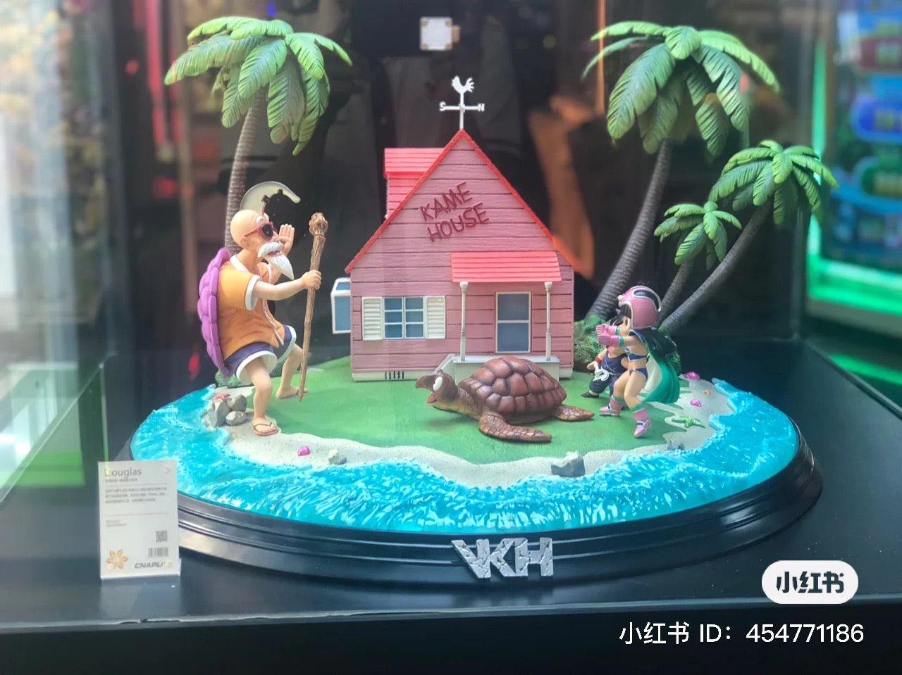 Dragon Ball VKH Studio Kame House Master Roshi Chichi Goku Resin Statu