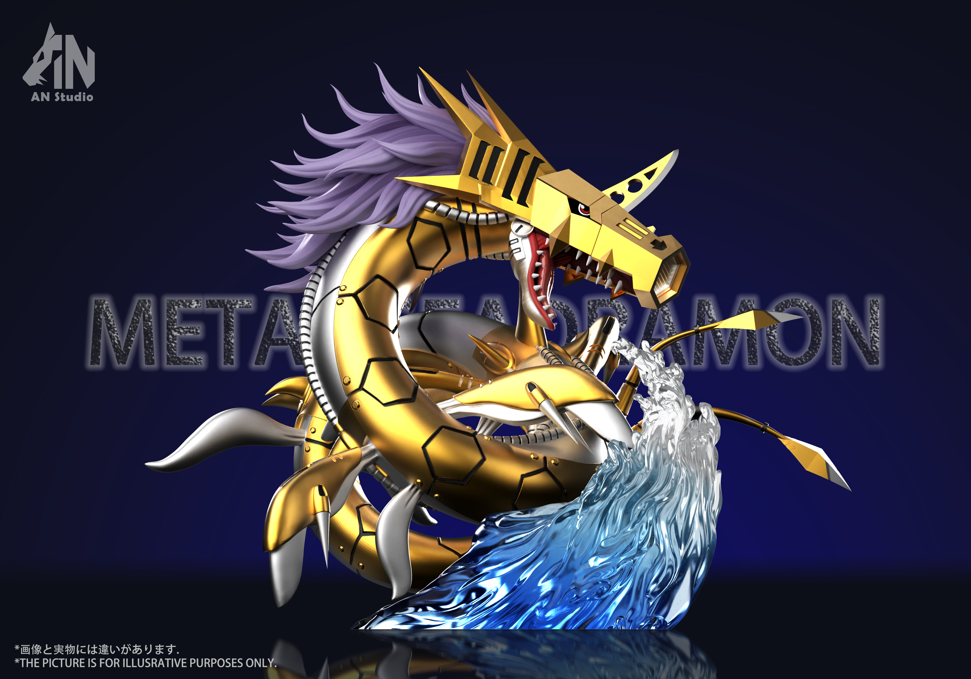 Digimon AN Studio Seadramon The Four Dark Kings Metal Resin Statue [PR