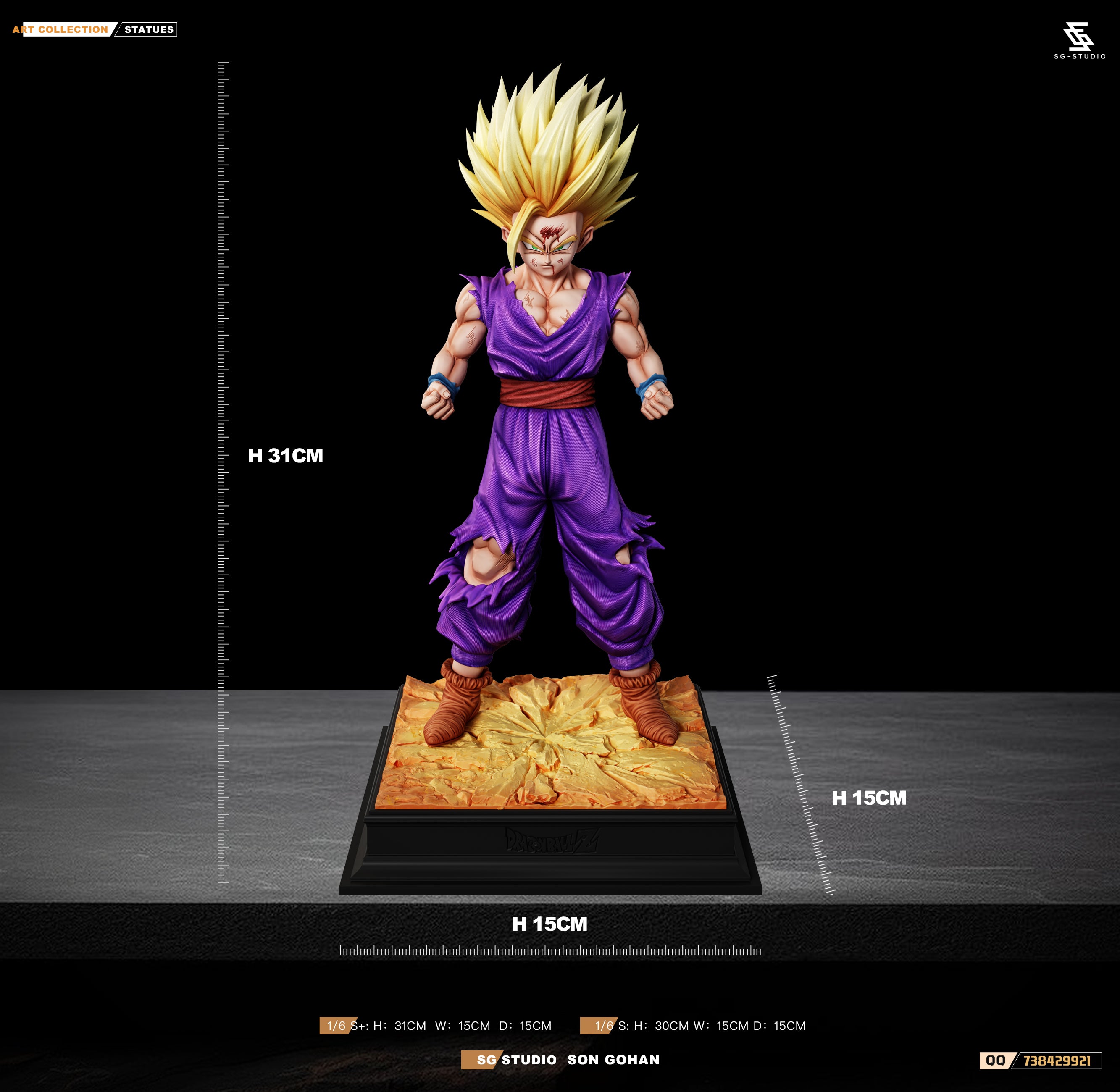 Dragon Ball SG Studio SSJ2 Gohan Resin Statue – ClubHouse Statues