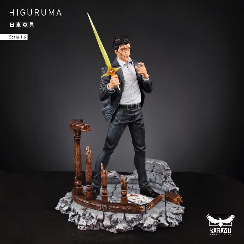 Jujutsu Kaisen Karasu Studio Hiromi Higuruma Resin Statue [PRE-ORDER]