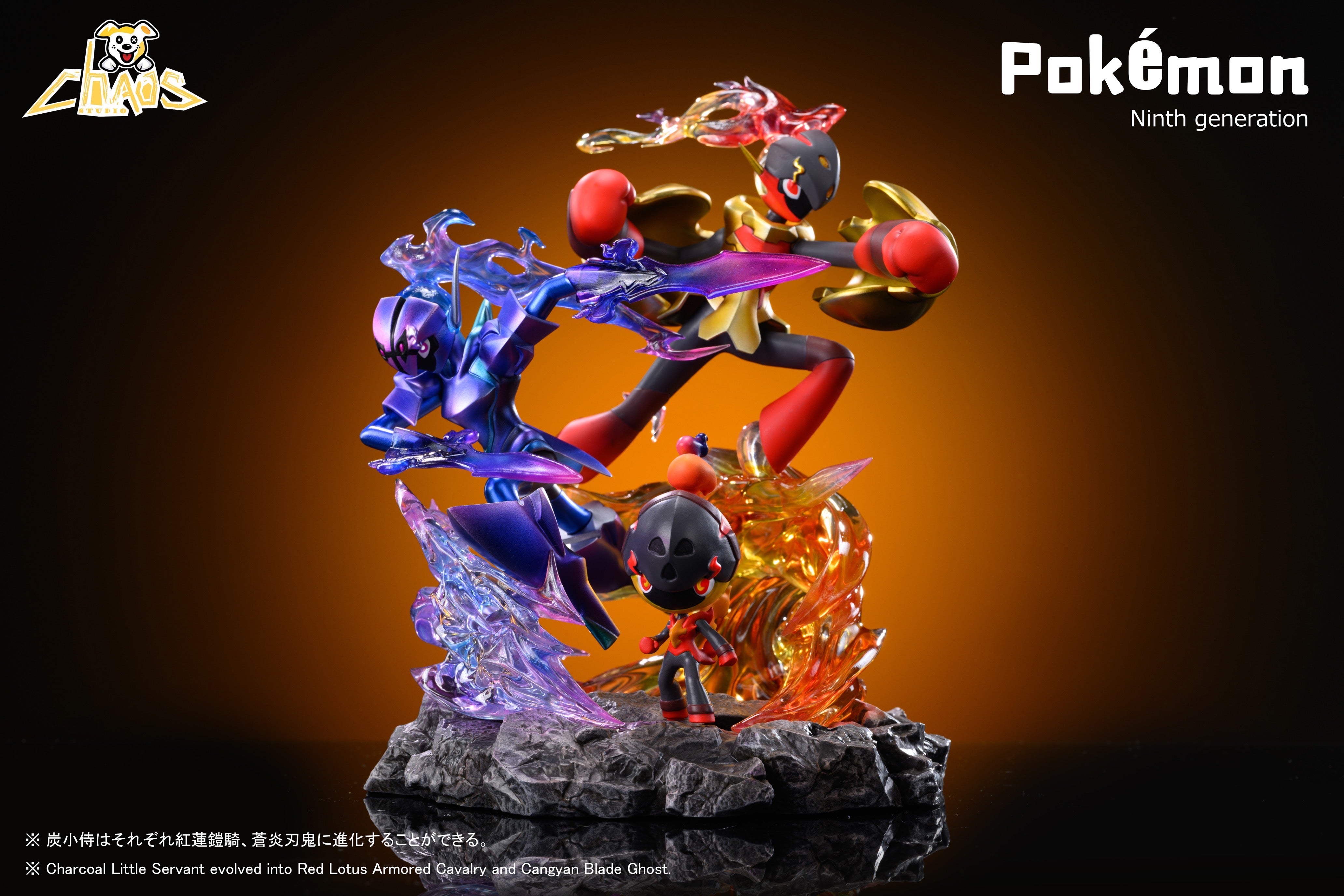 Pokemon Chaosdog Studio Charcadet Evolution Group Resin Statue ...