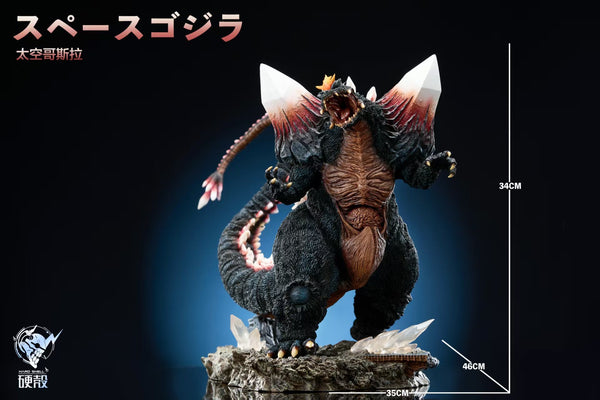 Godzilla Hard Shell Studio The Galactic King Space Godzilla Resin Stat ...
