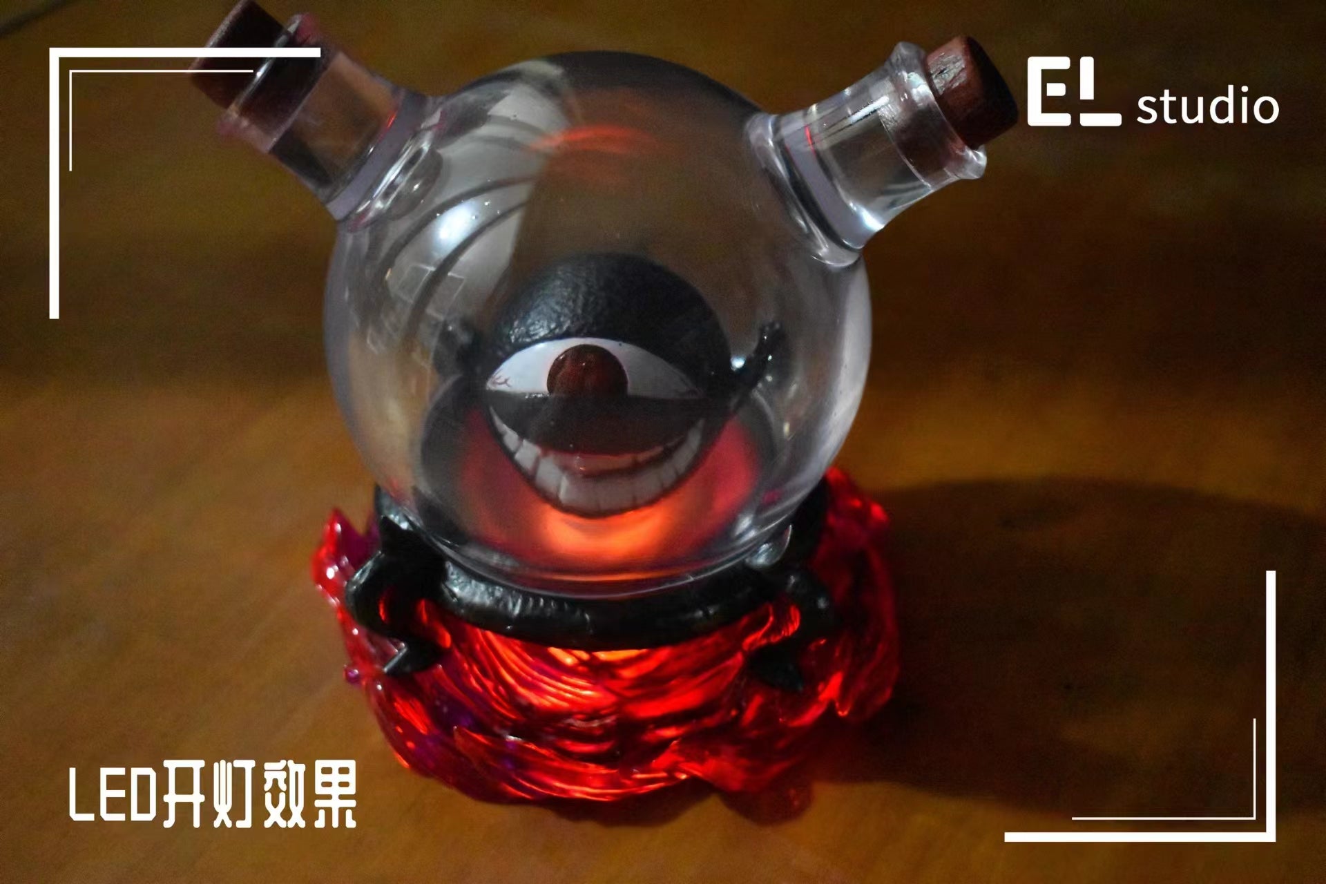 Fullmetal Alchemist EL Studio Homunculus Dwarf in the Flask Resin Stat ...