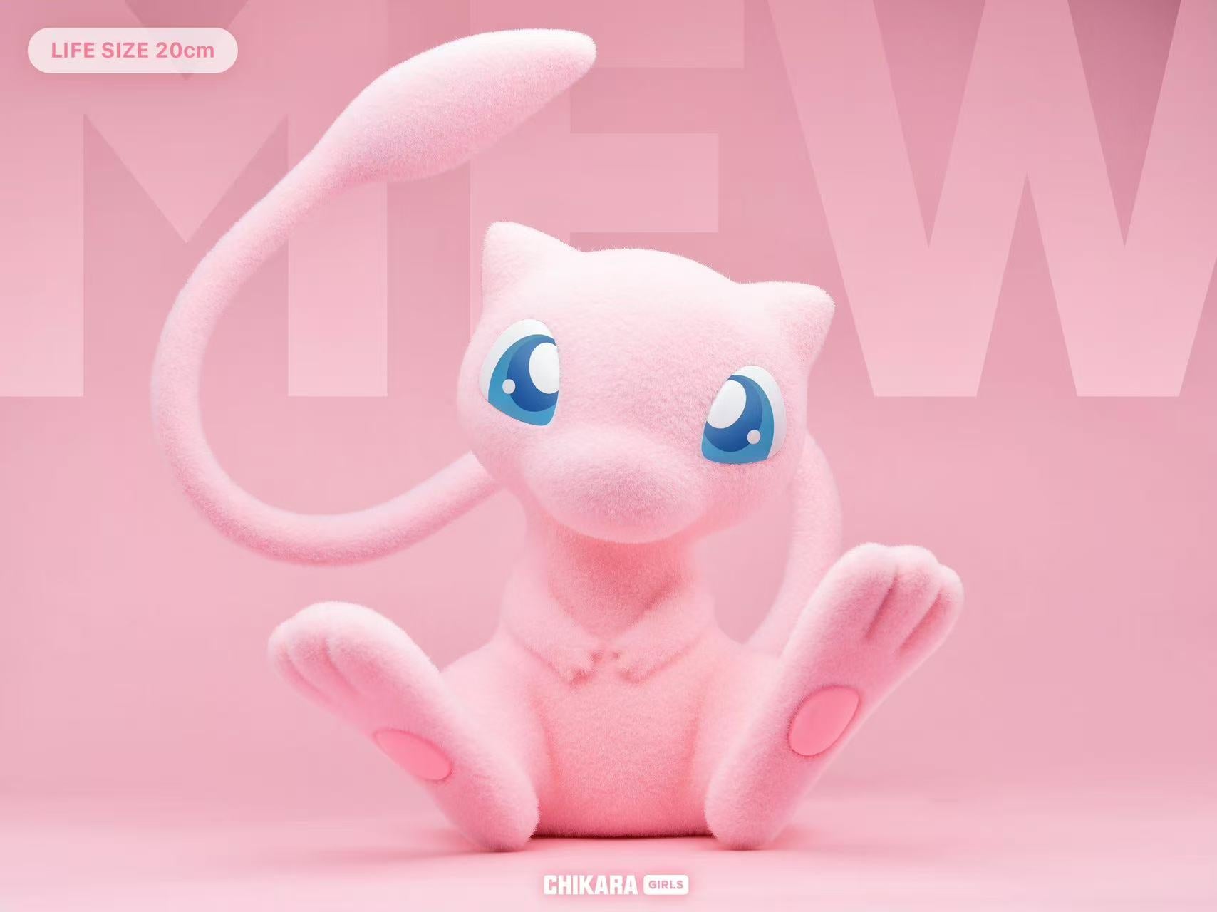 Pokemon Chikara Studio Mew Resin Statue – ClubHouse Statues