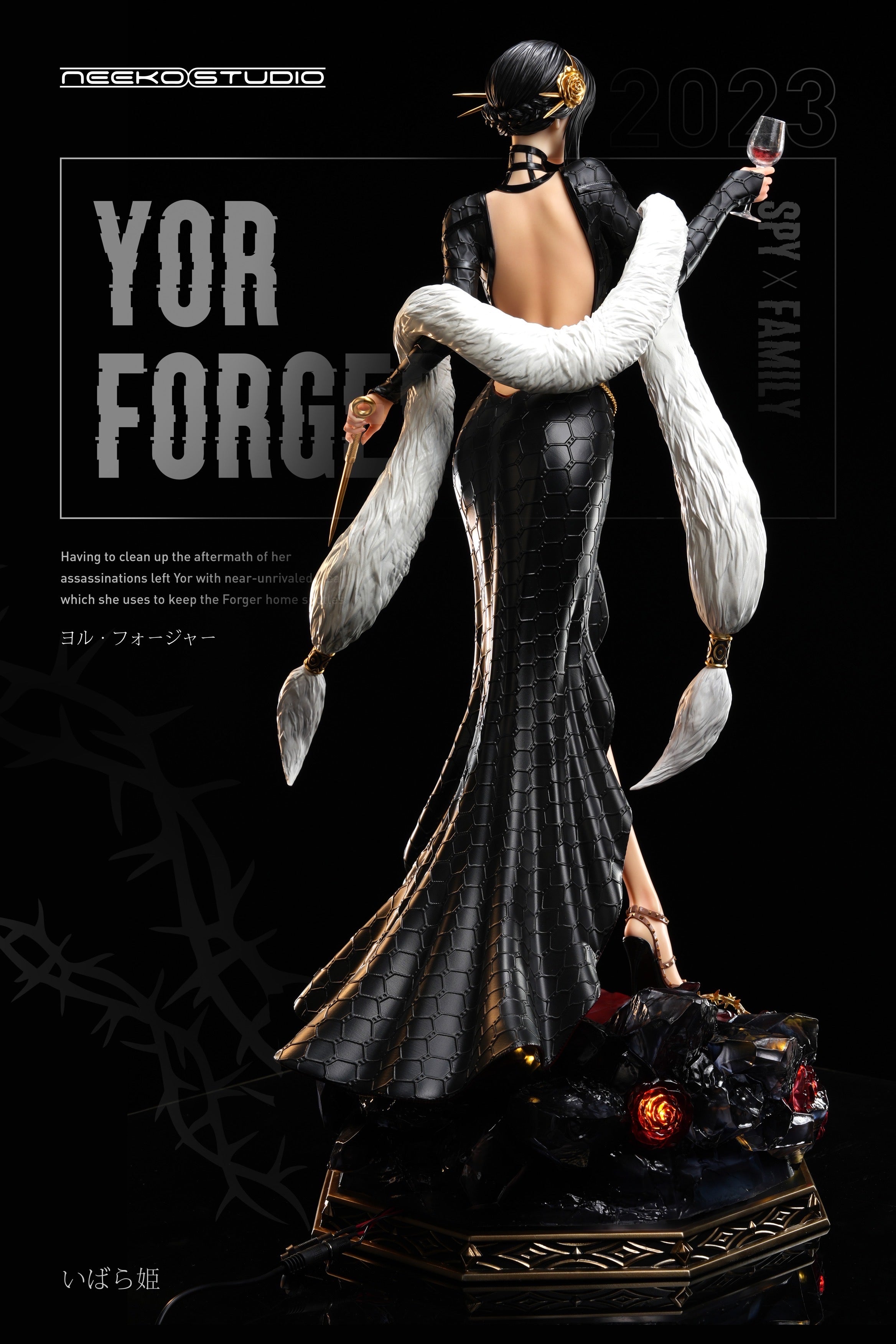 Spy x Family Neeko Studio Yor Resin Statue – ClubHouse Statues