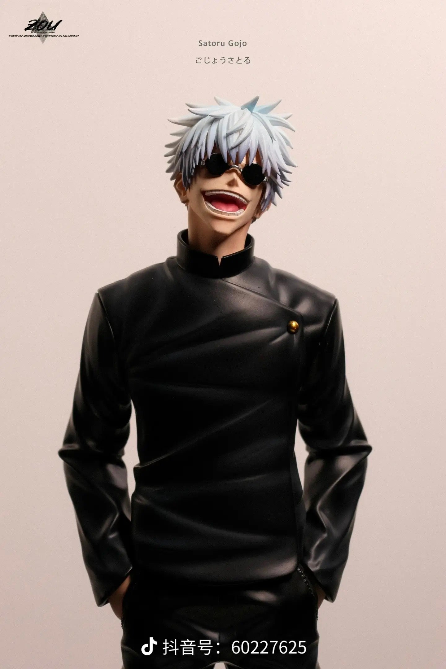 Jujutsu Kaisen BW x OOTD Studio Satoru Gojo x Suguru Geto Resin Statue ...
