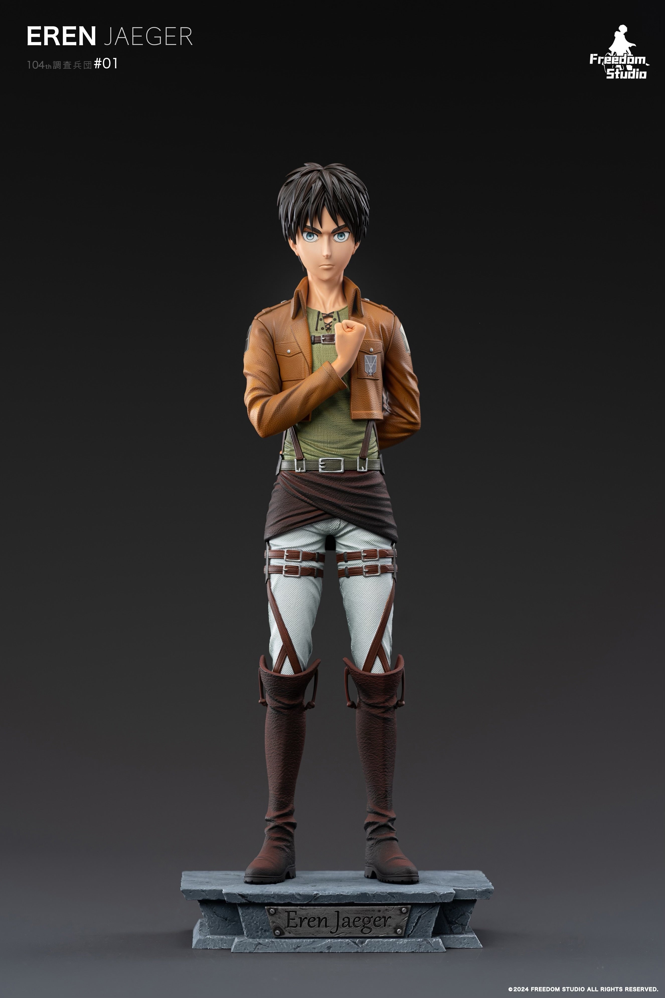 Attack on Titan Freedom Studio Eren Jaeger V2 Resin Statue – ClubHouse ...