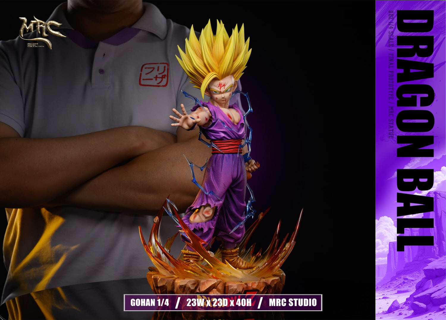 Dragon Ball MRC Studio Son Gohan SSJ2 Resin Statue – ClubHouse Statues