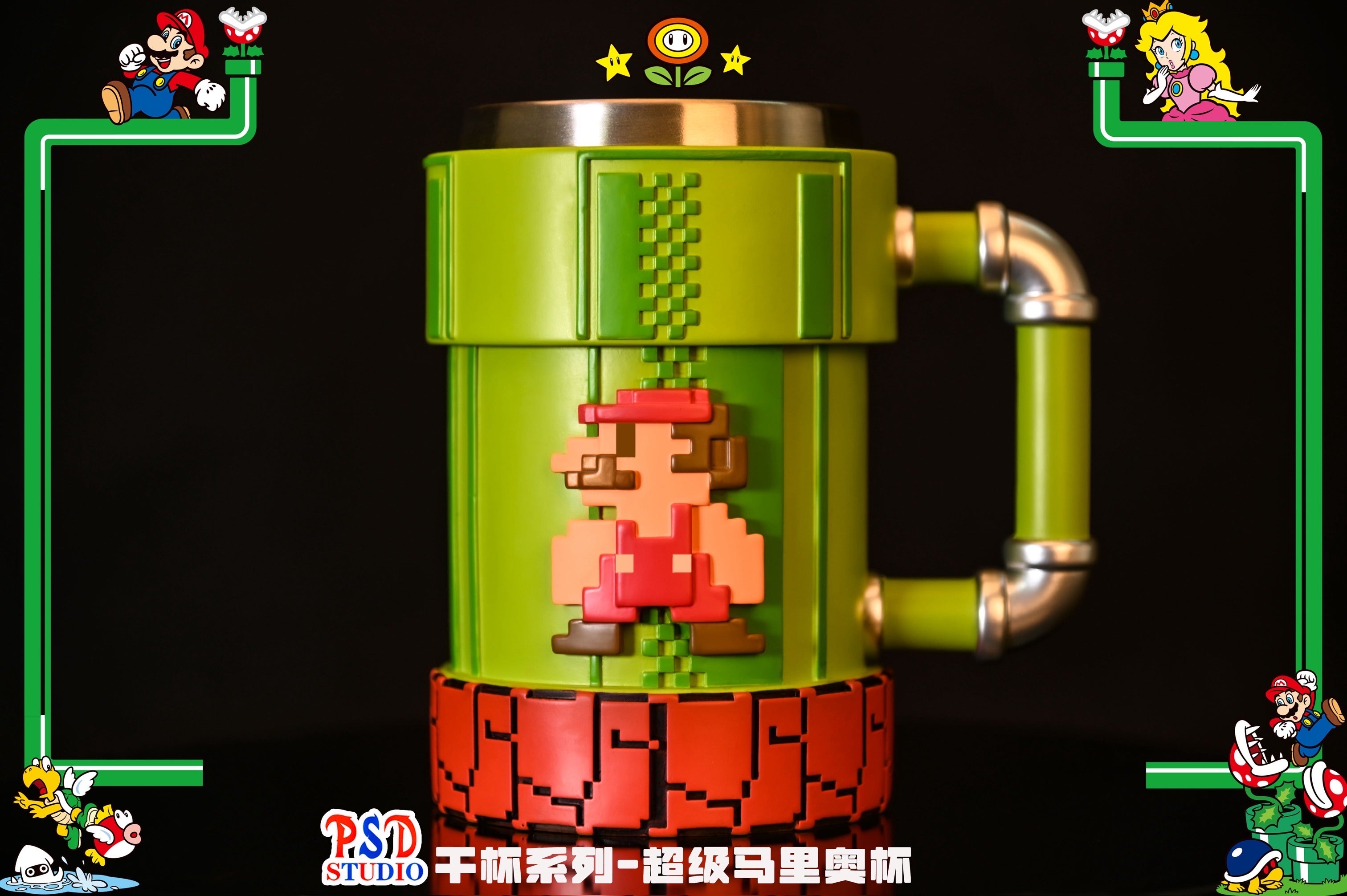 Mario Bros PSD Studio Super Mario Cup Resin Statue – ClubHouse Statues