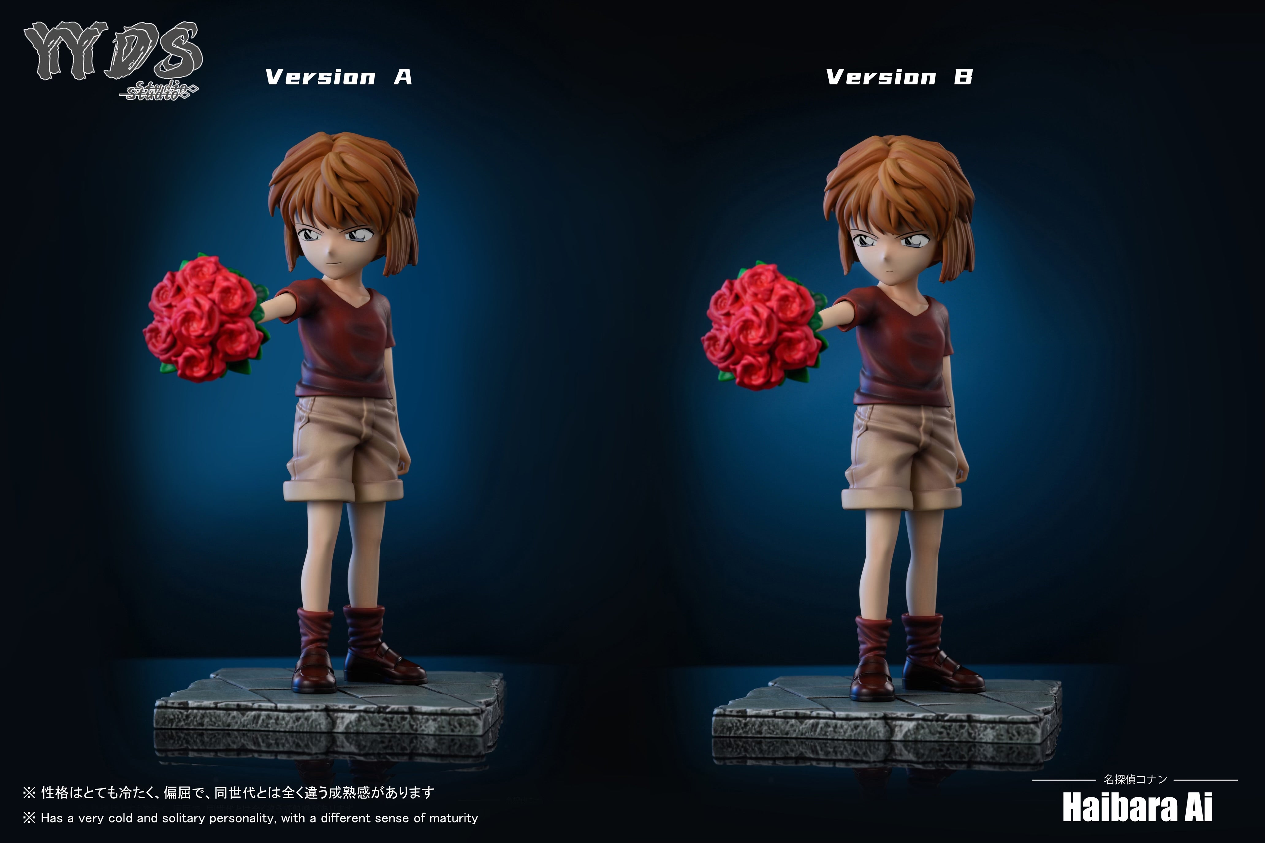 Detective Conan Haibara Ai Haibara Ai | Dopple.ai