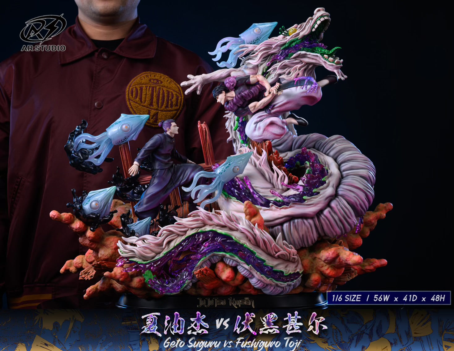 Jujutsu Kaisen AR Studio Suguru Geto VS Toji Fushiguro Resin Statue [P