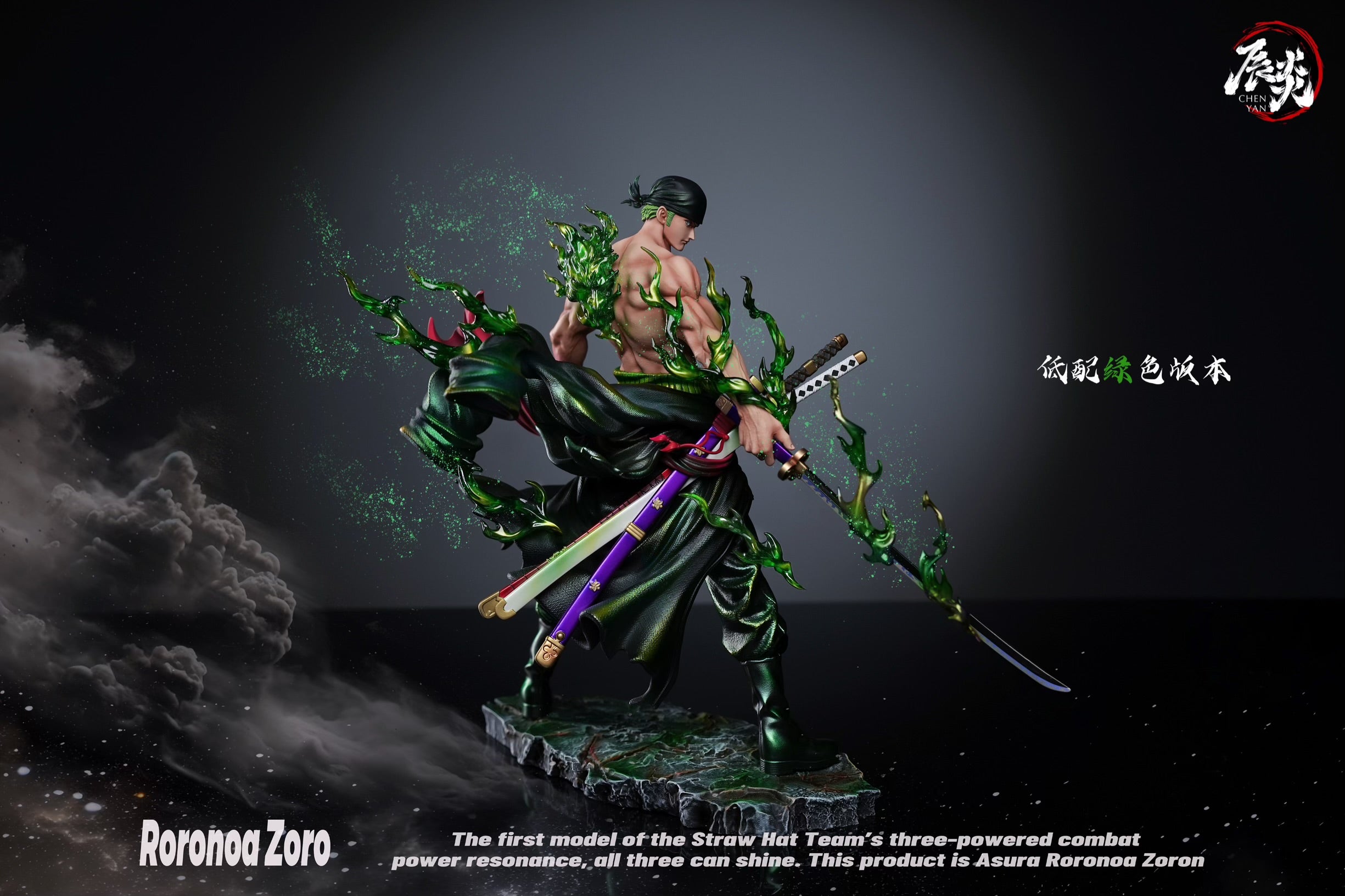 One Piece ChenYan Studio Roronoa Zoro Resin Statue – ClubHouse Statues