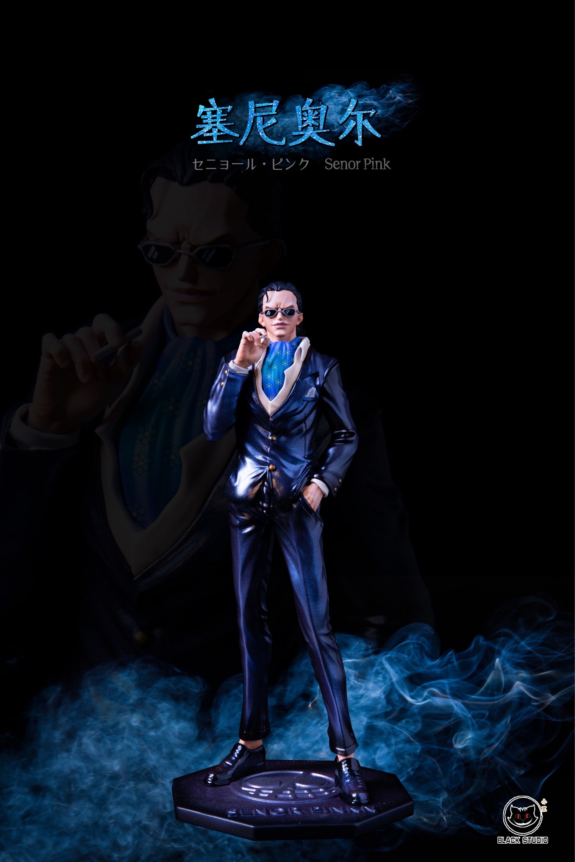 One Piece Black Studio Young Senor Pink Resin Statue - Preorder