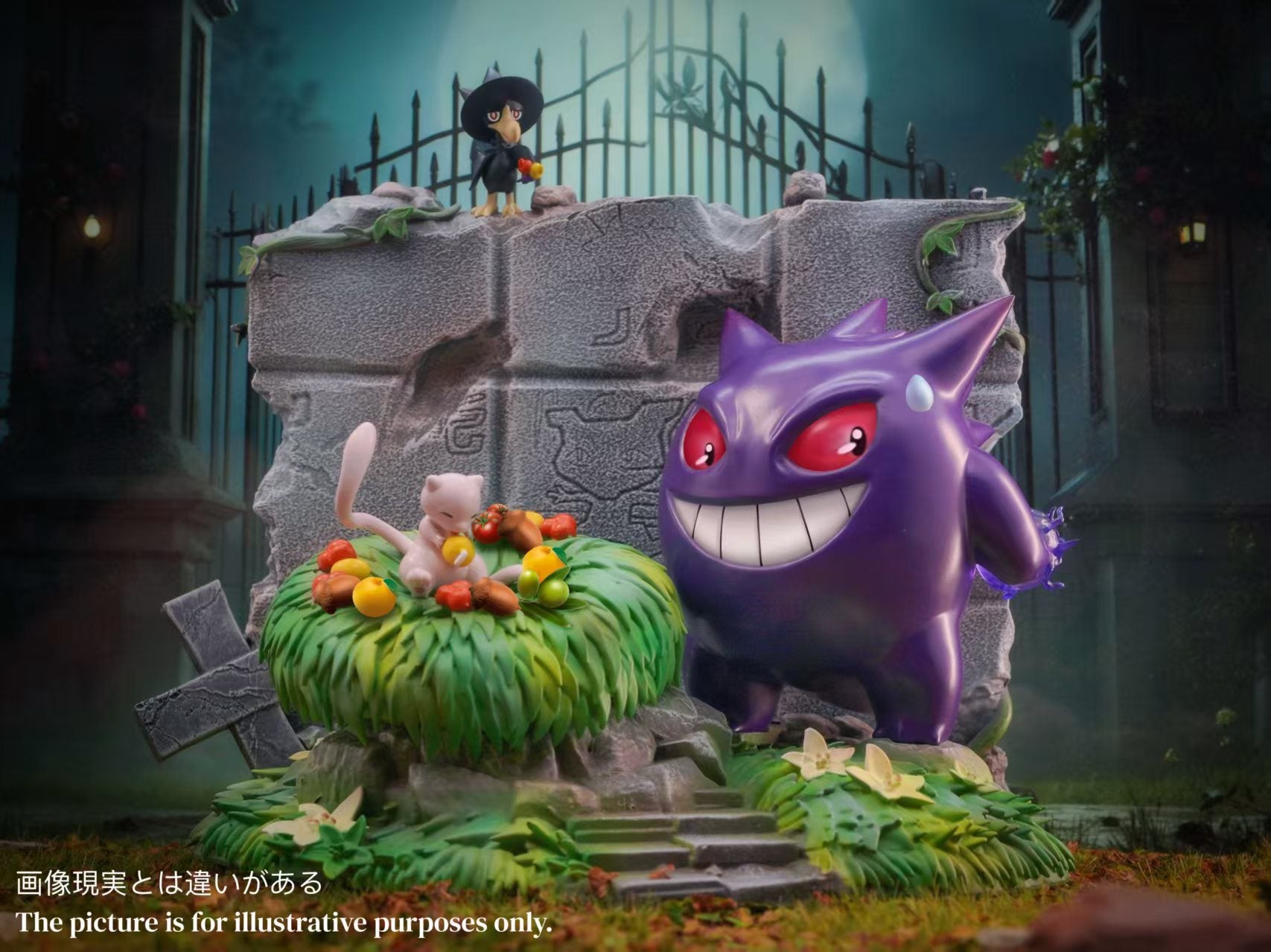 Pokemon MHC Studio Mew x Gengar x Murkrow Resin Statue – ClubHouse Statues