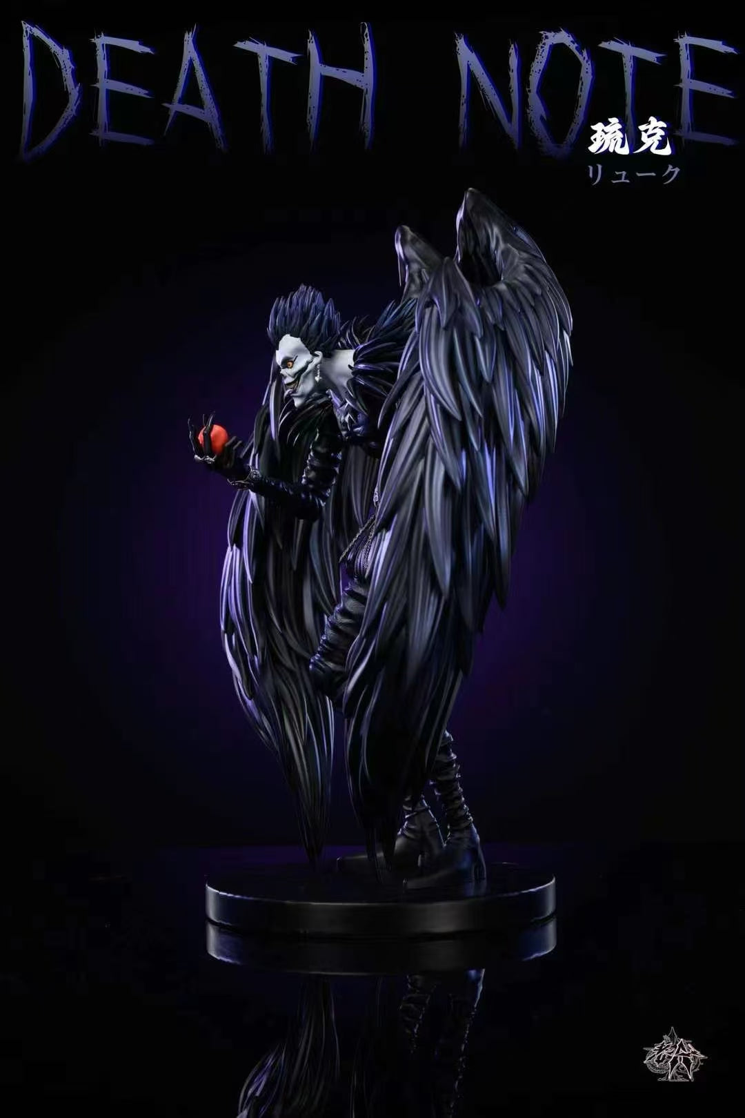 Death Note LaoA Studio Ryuk Resin Statue – ClubHouse Statues