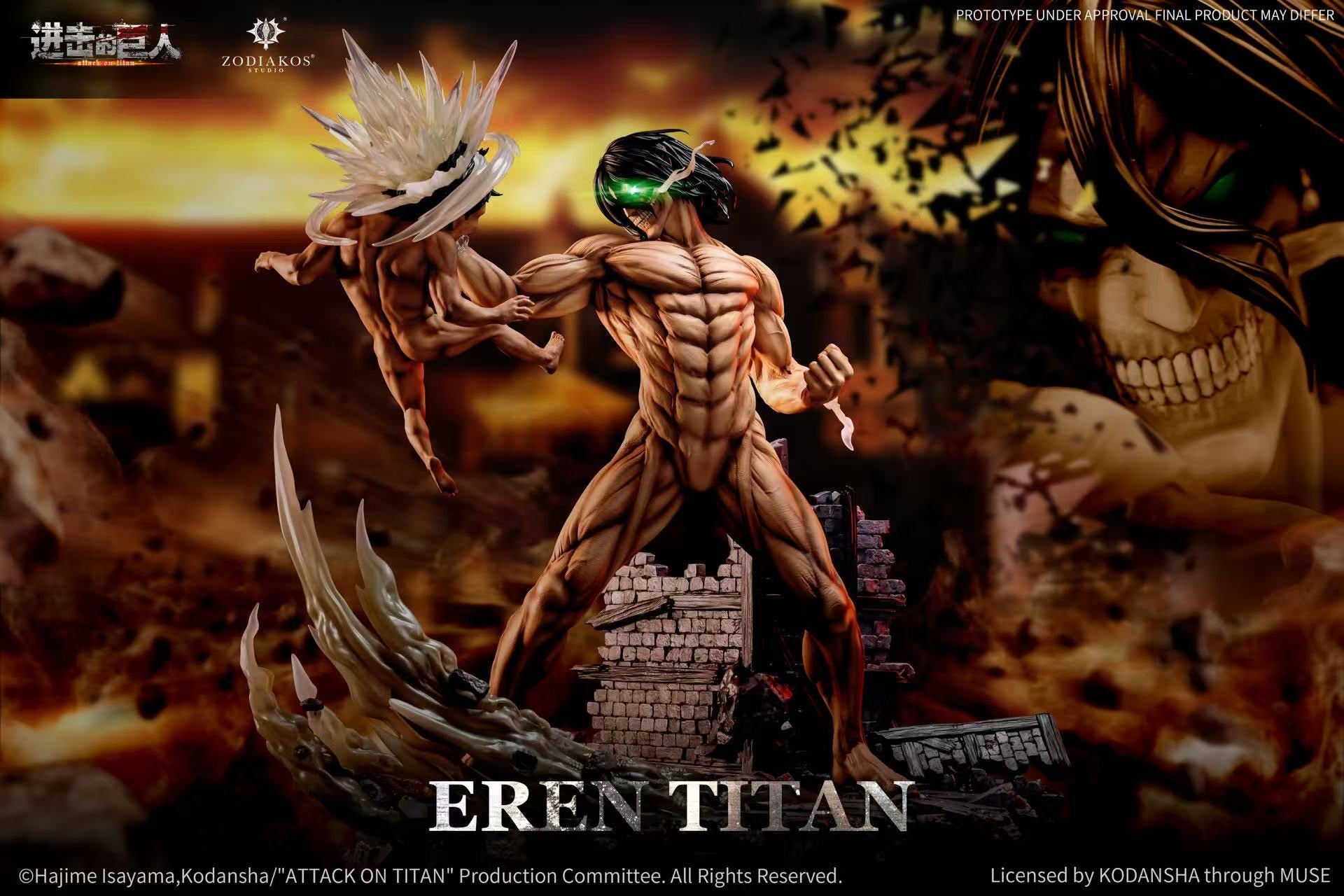 Attack on Titan Zodiakos Studio Eren Titan Licensed Resin Statue ...