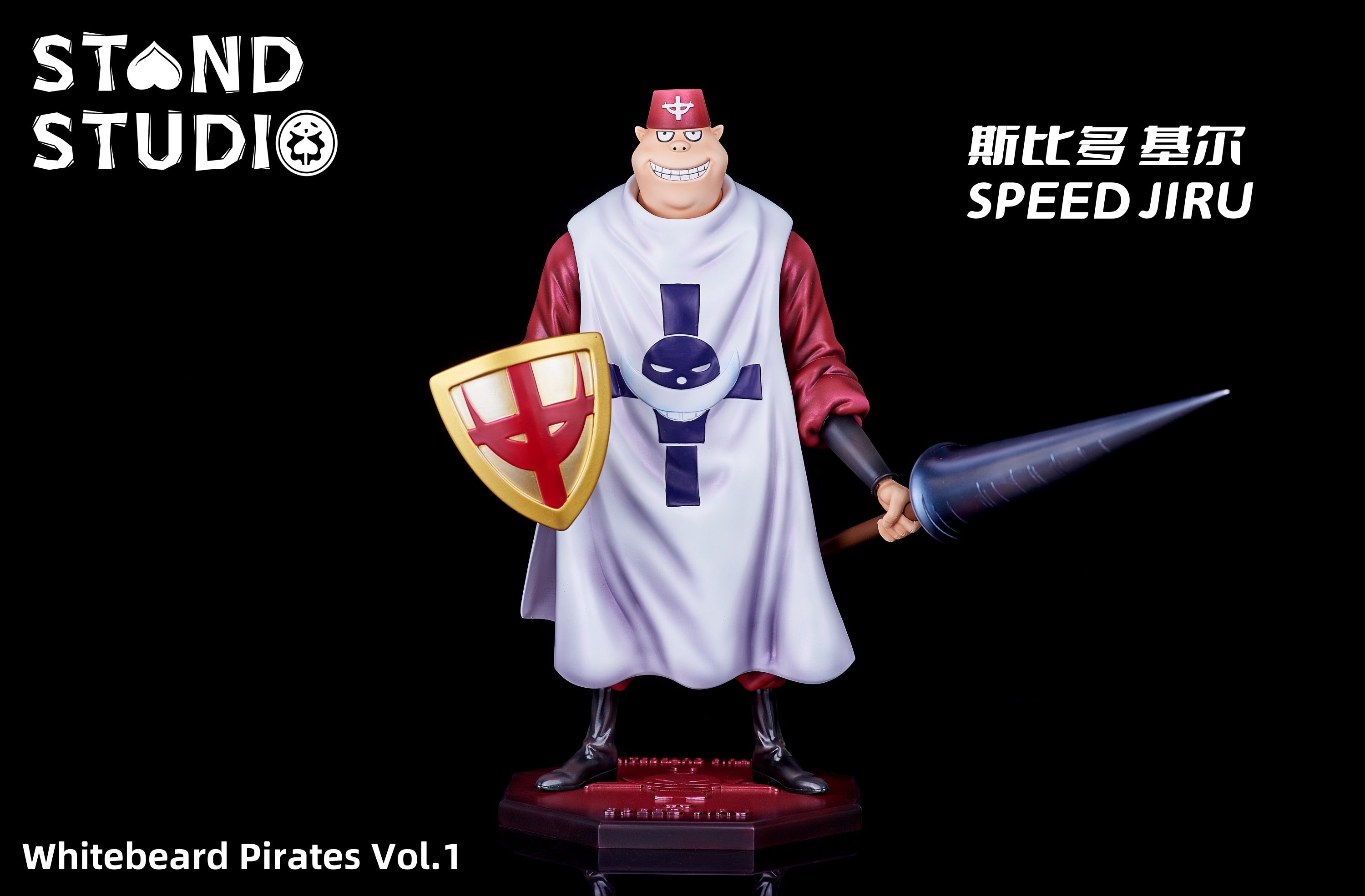 One Piece Stand Studio Speed Jiru Resin Statue - Preorder