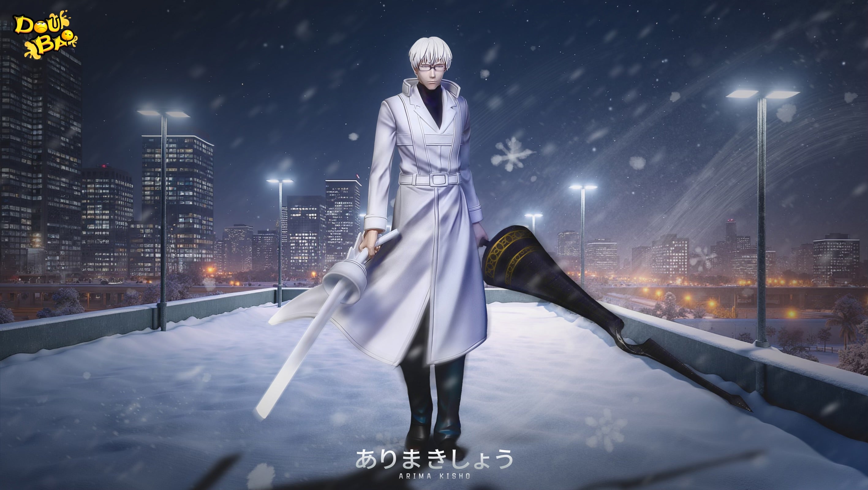 Tokyo Ghoul Doubao Studio Kishou Arima Resin Statue – ClubHouse Statues
