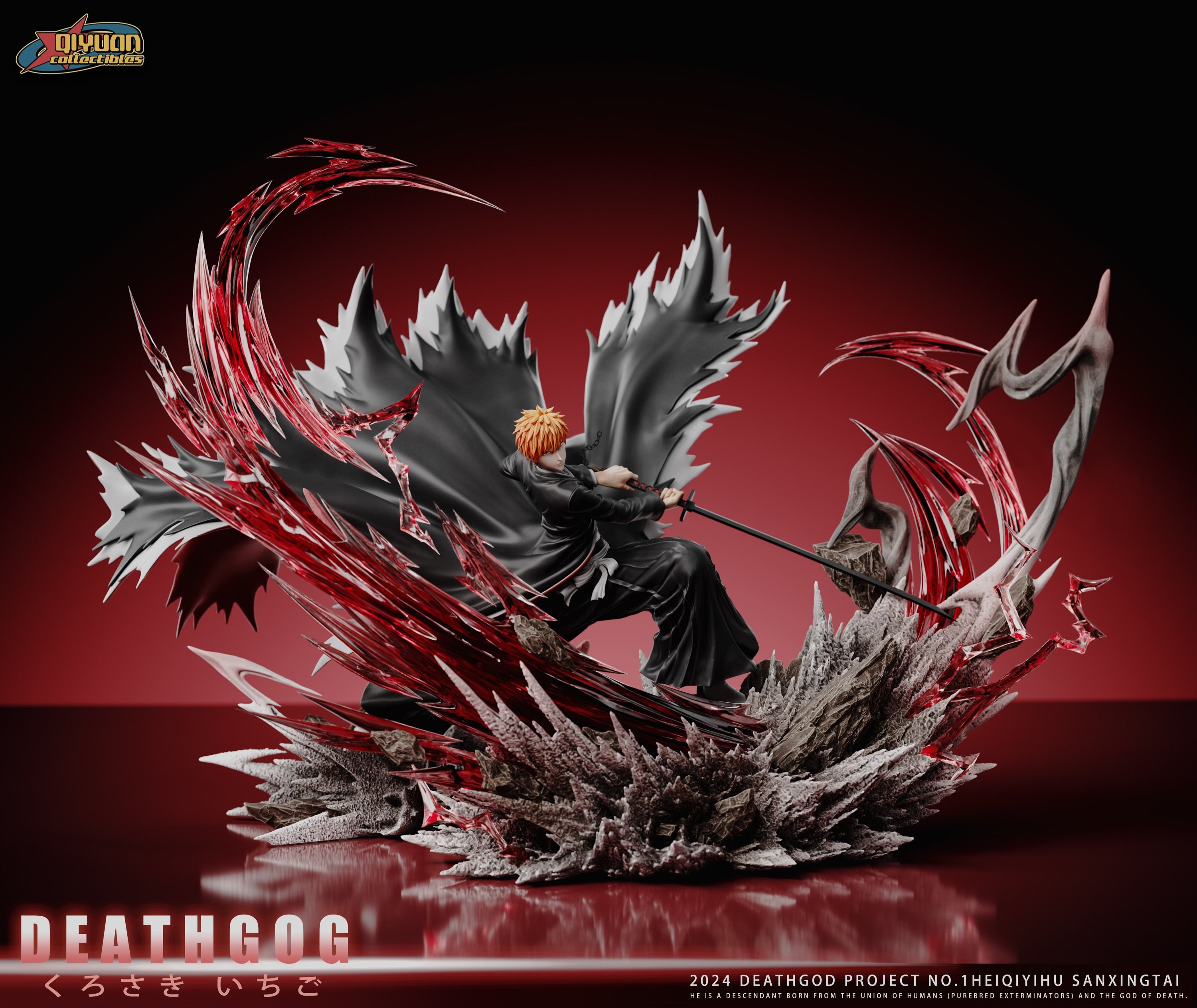 Bleach QiYuan Studio Ichigo Kurosaki Resin Statue – ClubHouse Statues