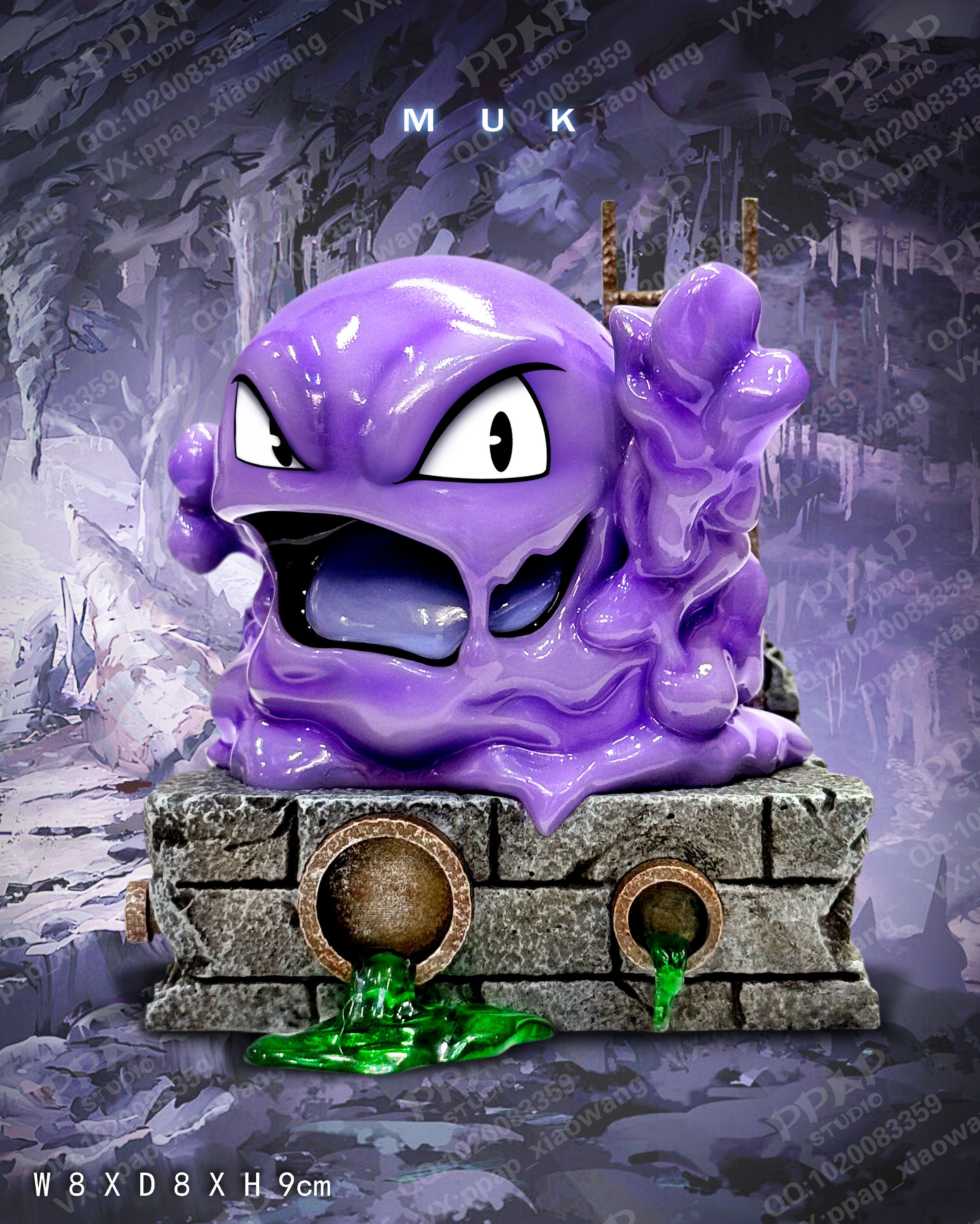 Pokemon PPAP Studio Muk Resin Statue [PRE-ORDER]