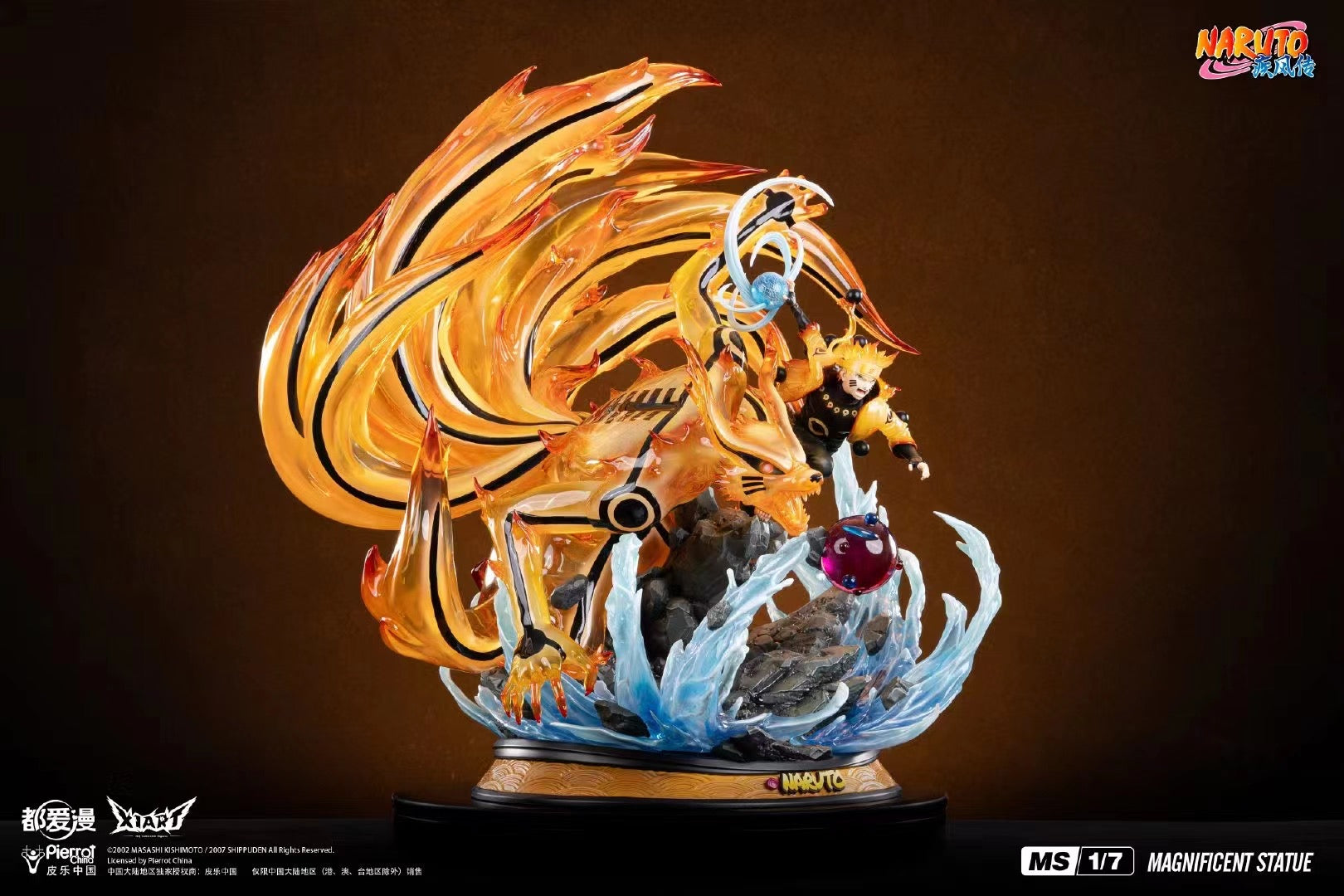 Naruto X1ART Studio Uzumaki Naruto Licensed Resin Statue [PRE-ORDER]