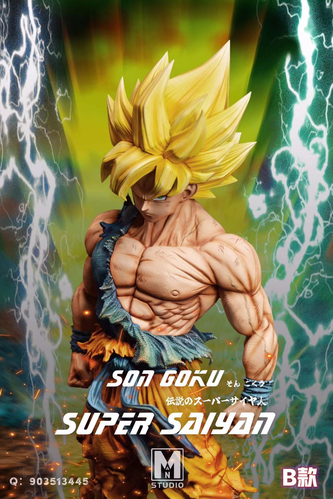 Dragon Ball Man Studio SSJ Goku Resin Statue – ClubHouse Statues