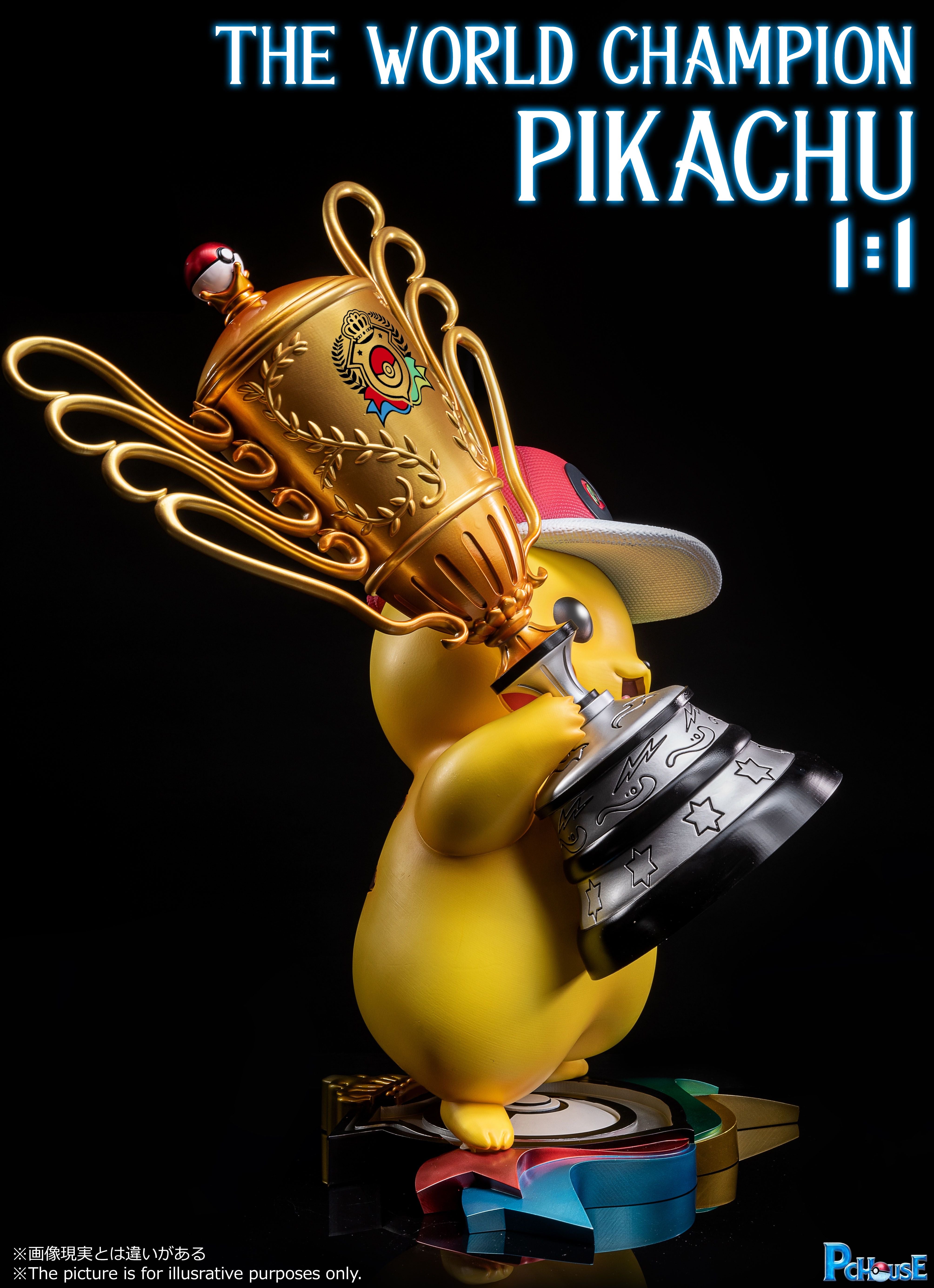 Pokemon PcHouse Studio Pikachu World Champion Resin Statue – ClubHouse ...