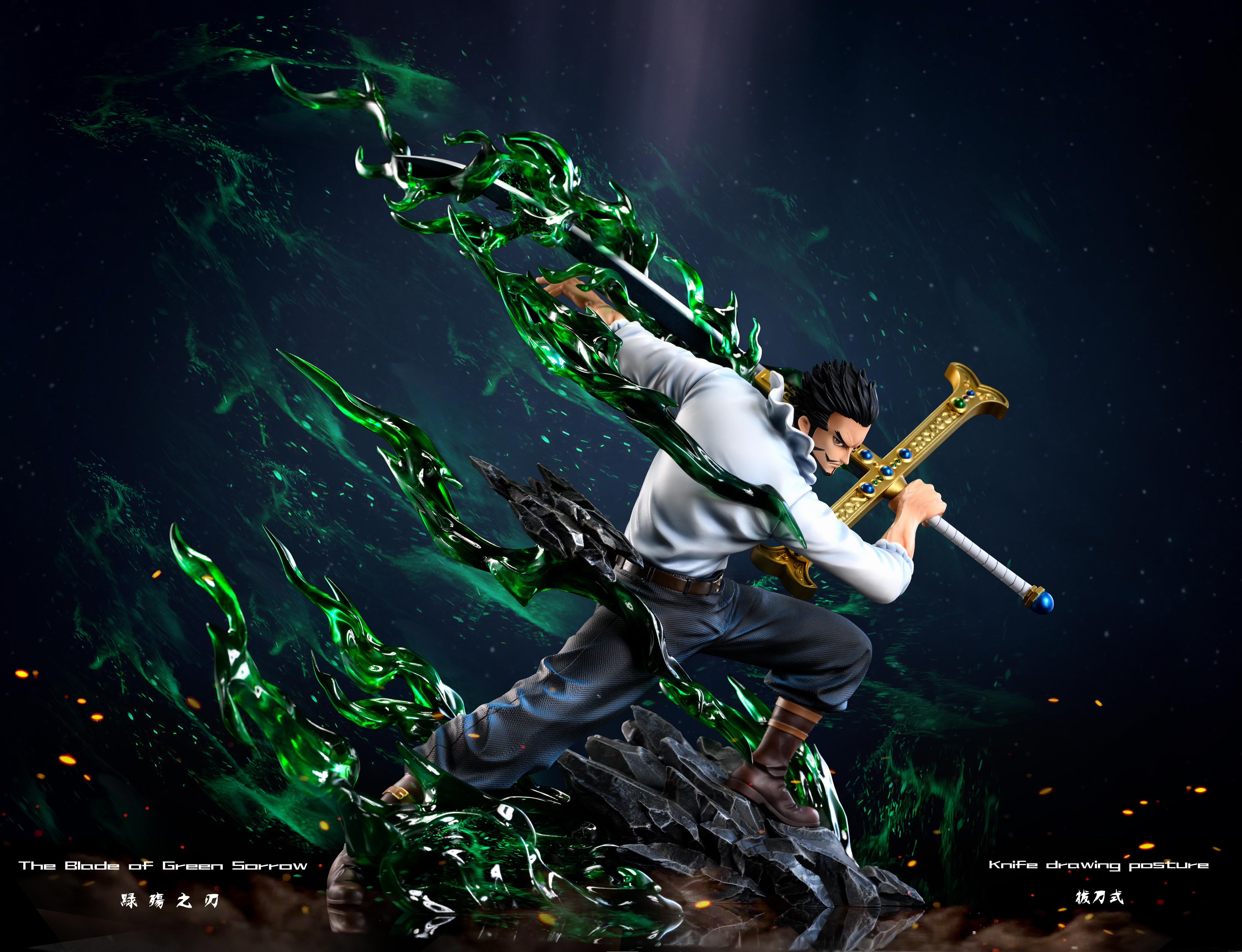 One Piece TH Studio Dracule Mihawk Resin Statue [PRE-ORDER]