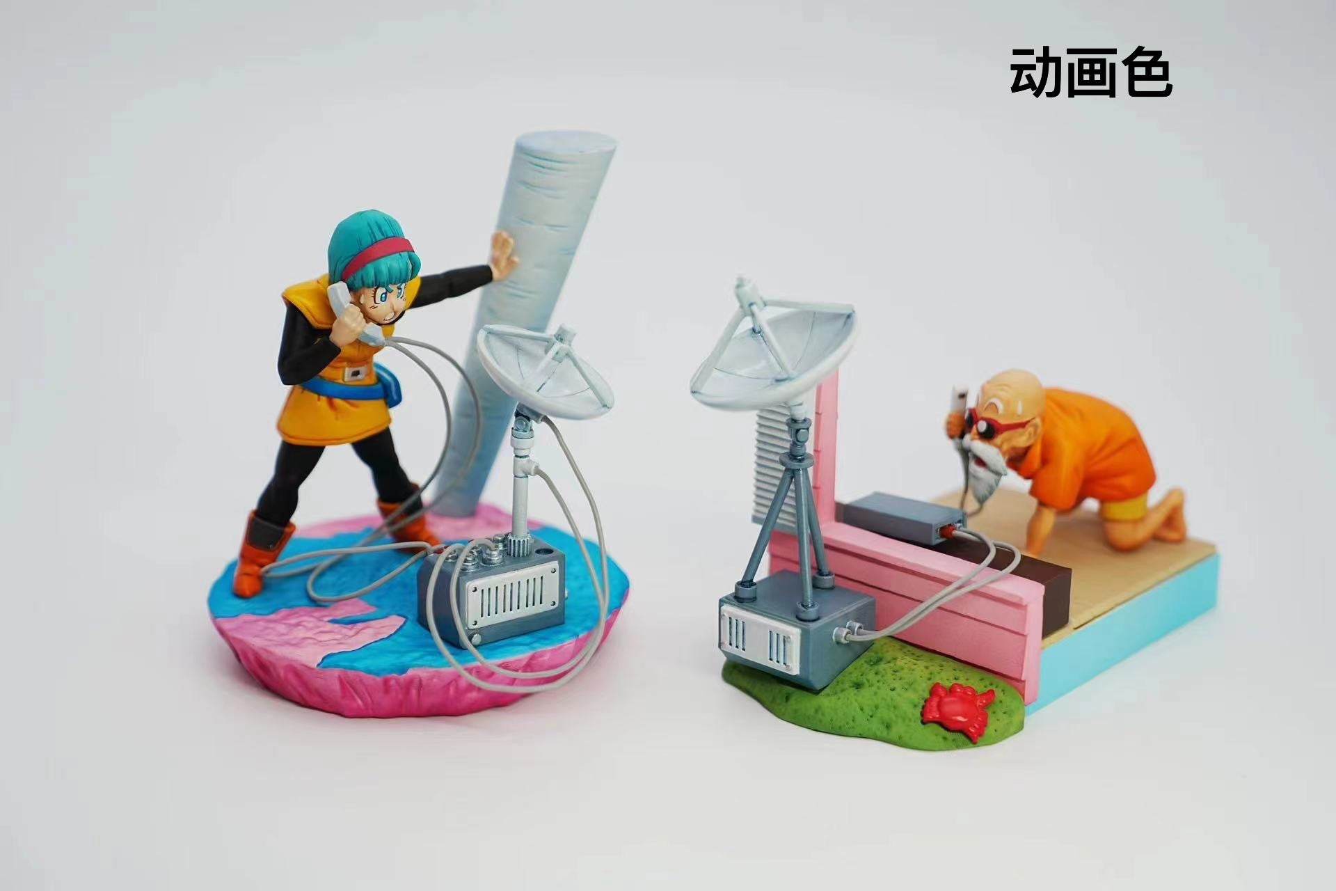 Dragon Ball Catoy Studio A Call From Namek Bulma x Master Roshi Resin ...