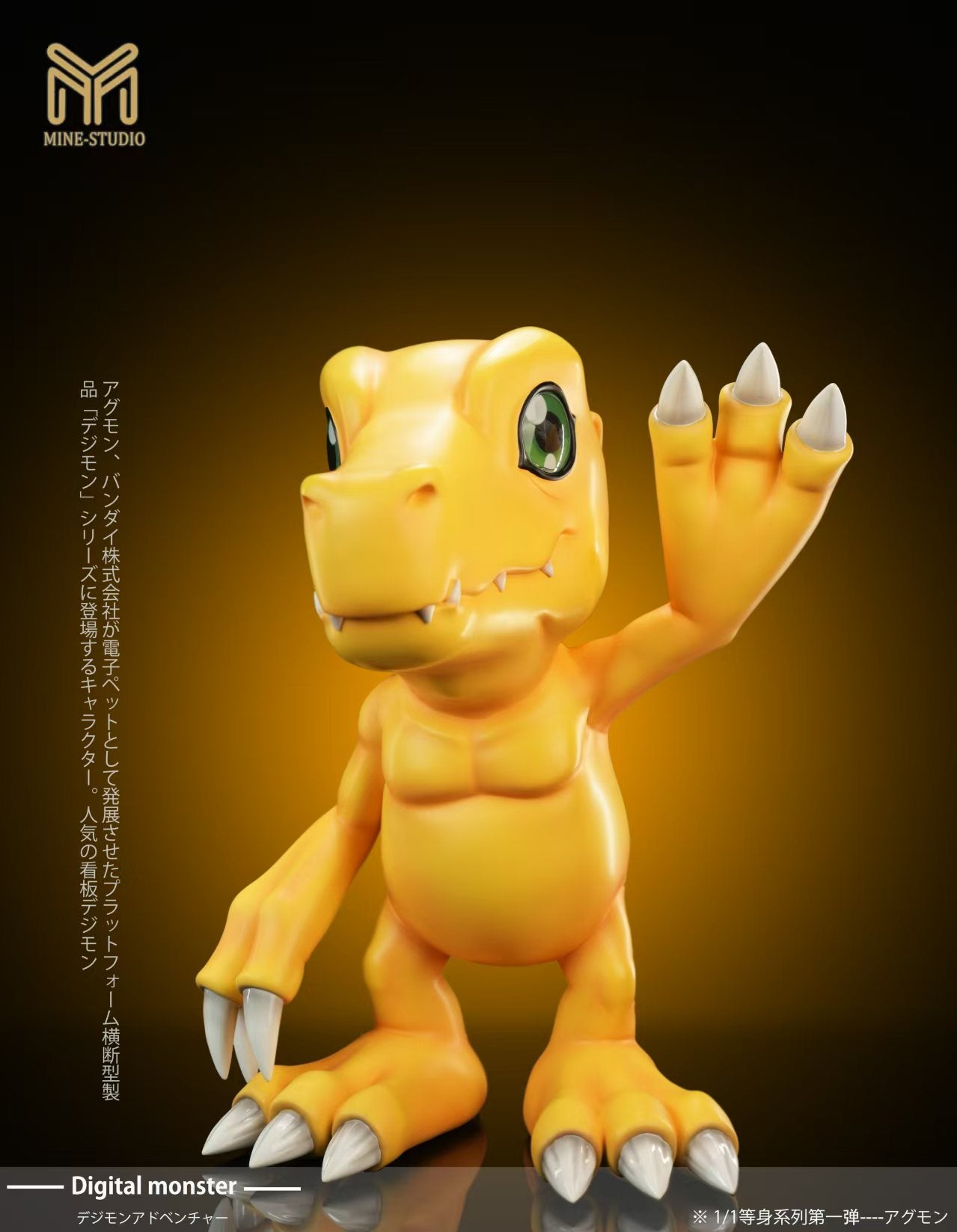 Digimon Mine Studio Agumon x Tailmon x Plotmon Resin Statue – ClubHouse ...