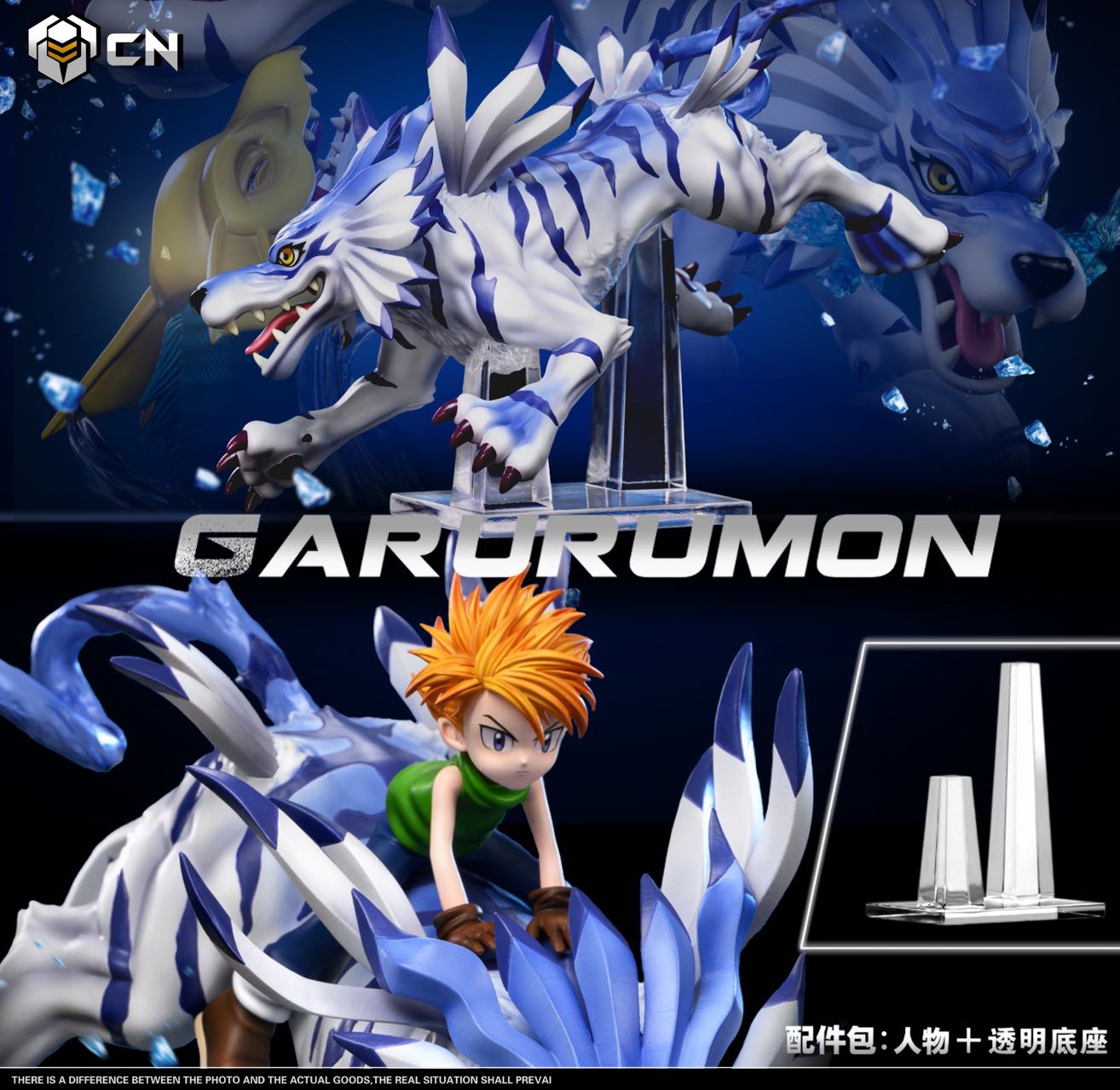 Digimon Crazy Nest Studio Garurumon Resin Statue – ClubHouse Statues