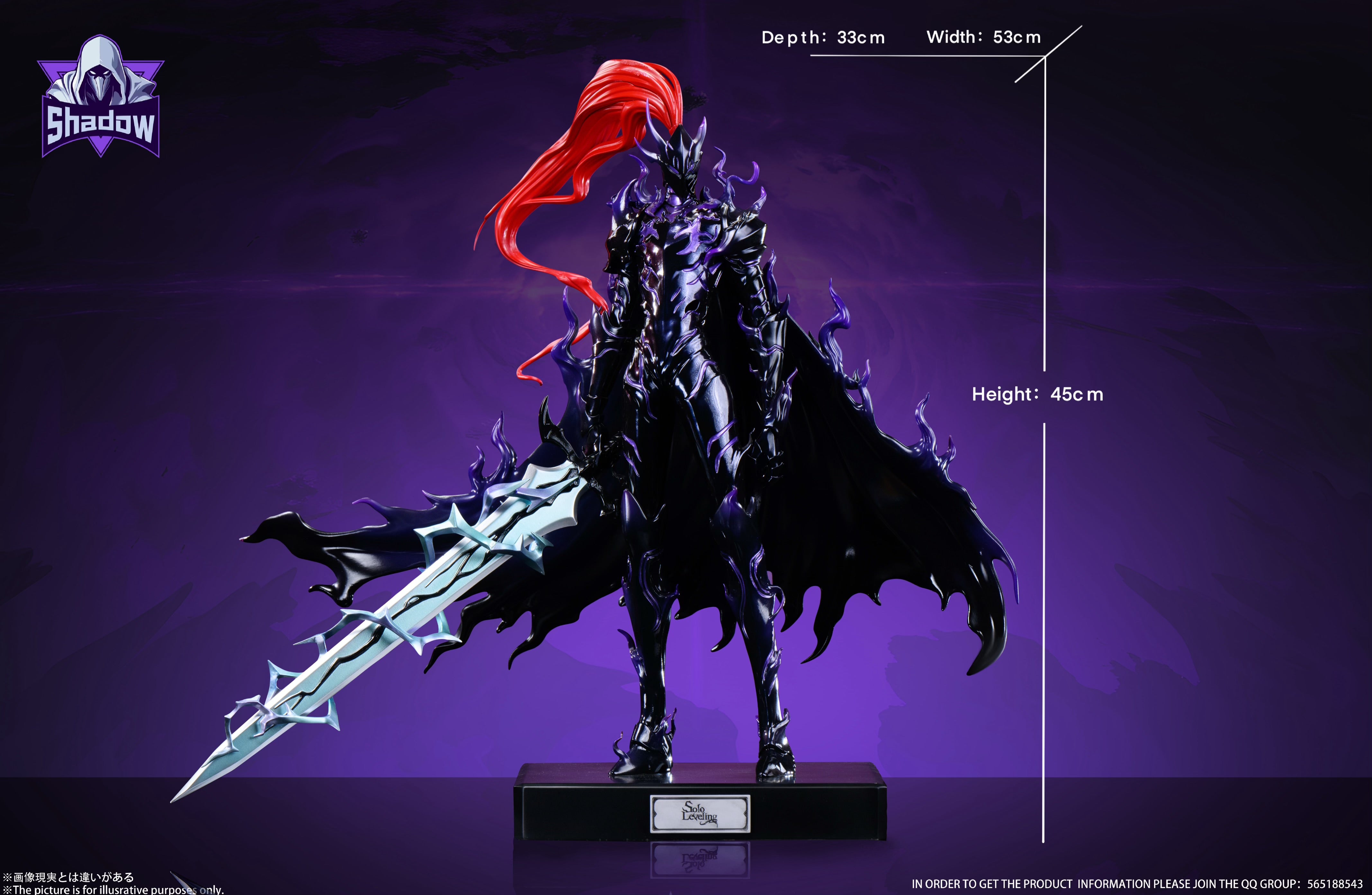 Solo Leveling Shadow Studio Shadow Legion Igris Resin Statue ...