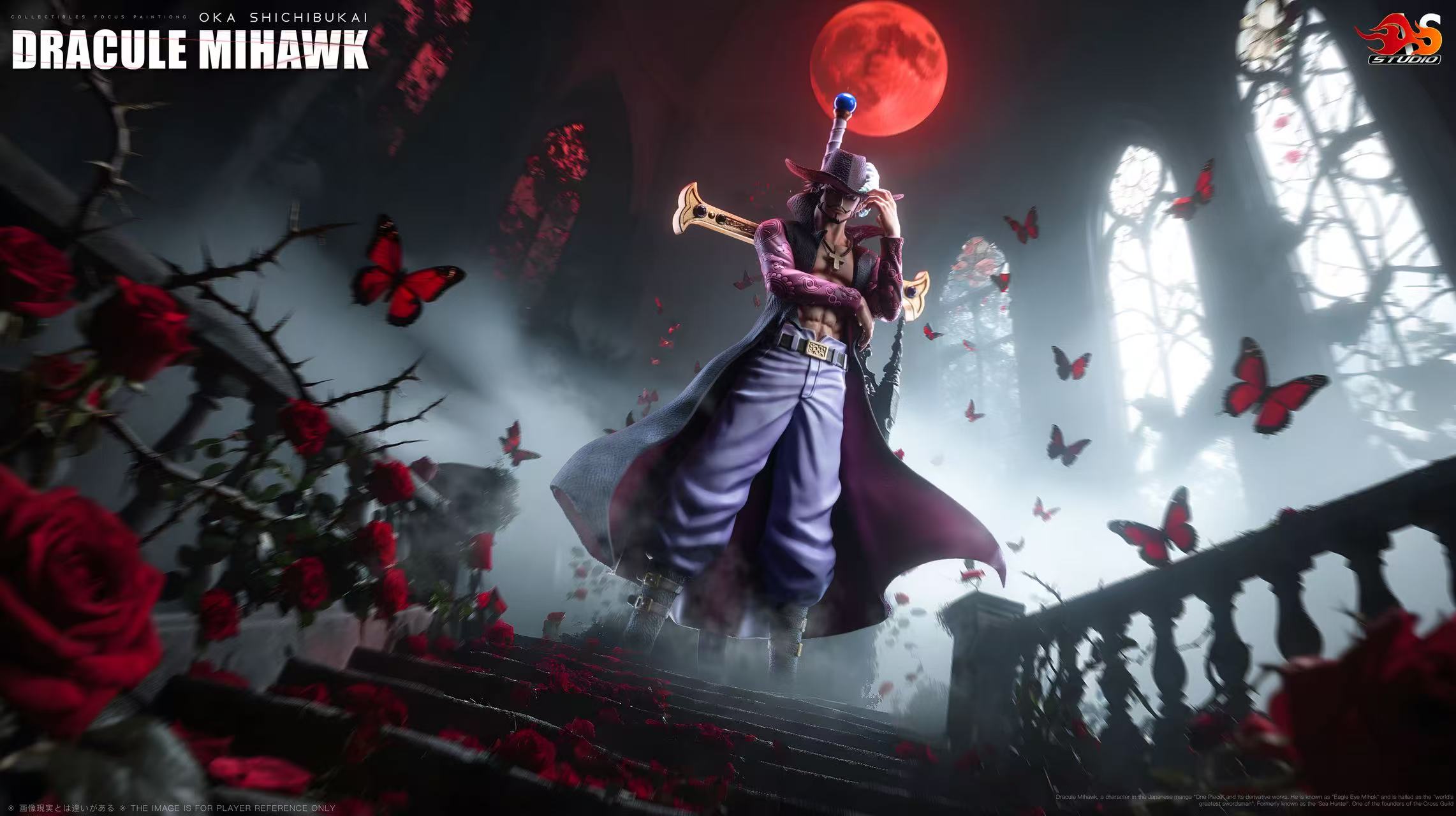 One Piece As Studio Mihawk Resin Statue – ClubHouse Statues
