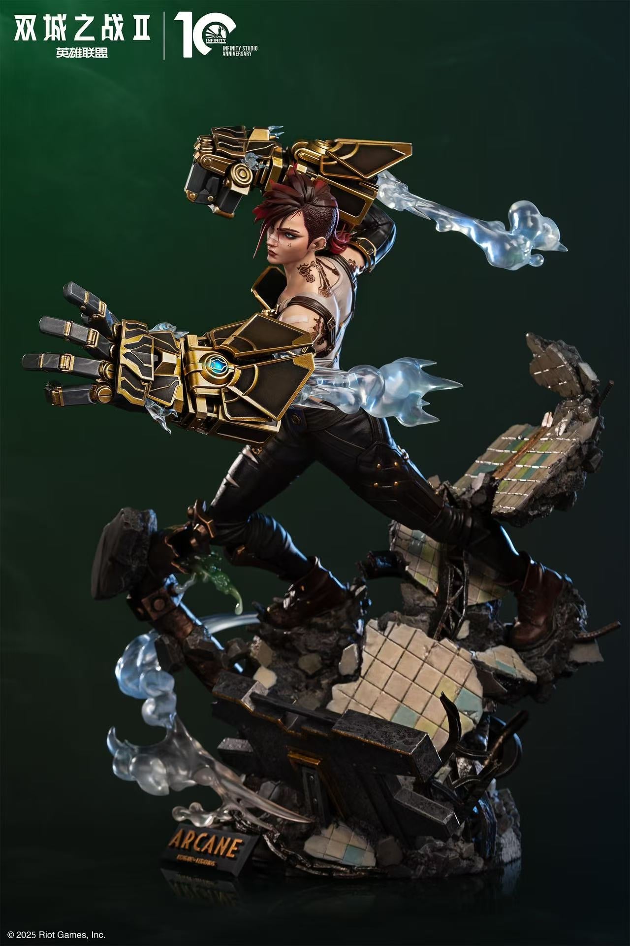 League of Legends Infinity Studio Arkane Licensed Resin Statue [PRE-OR
