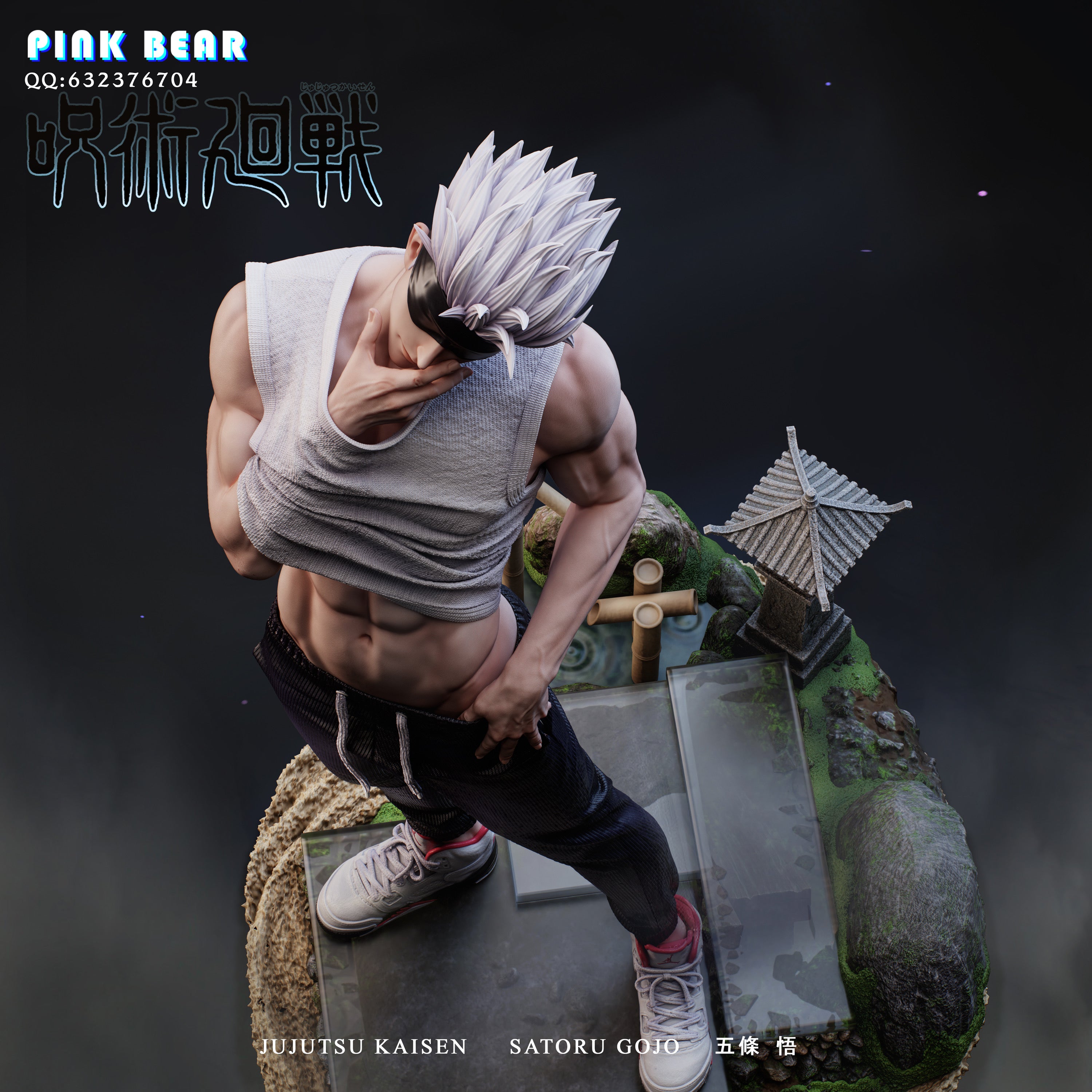 Jujutsu Kaisen Pink Bear Studio Satoru Gojo – ClubHouse Statues