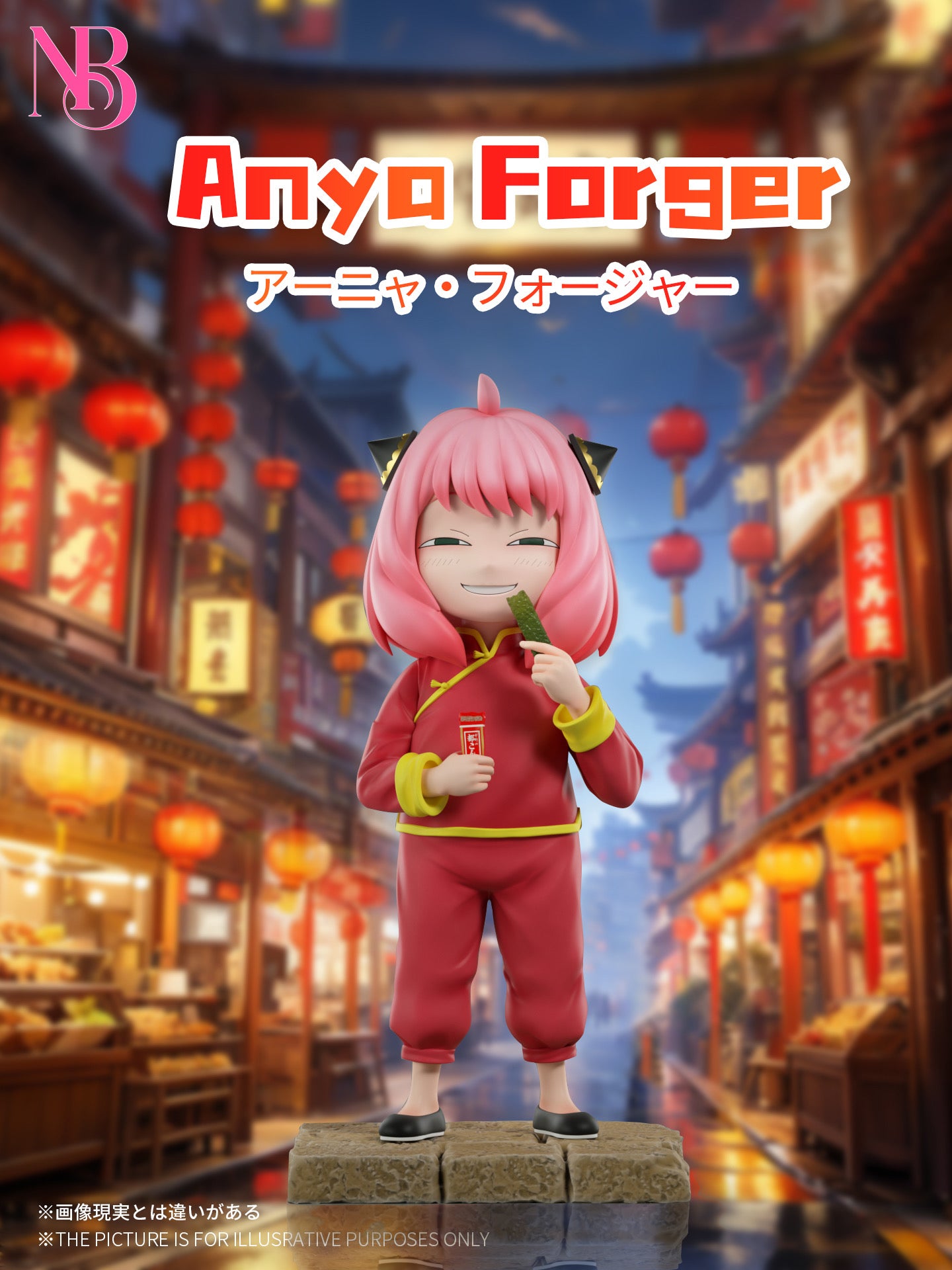 Spy x Family NB Studio Anya Forger cos Kagura Resin Statue – ClubHouse ...