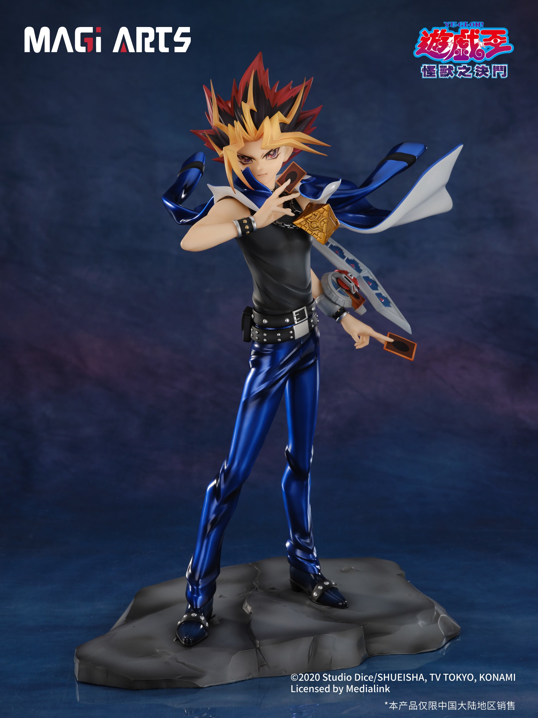 Yu Gi Oh Magi Arts Studio Atem Yugi PVC Figure [PRE-ORDER]