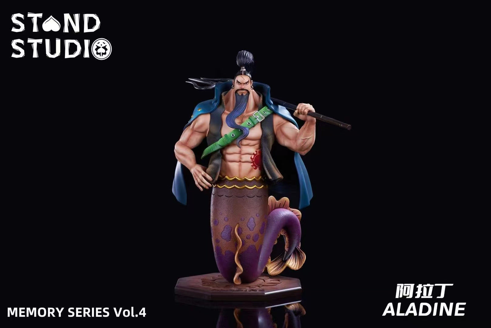 One Piece Stand Studio Aladine Resin Statue – ClubHouse Statues