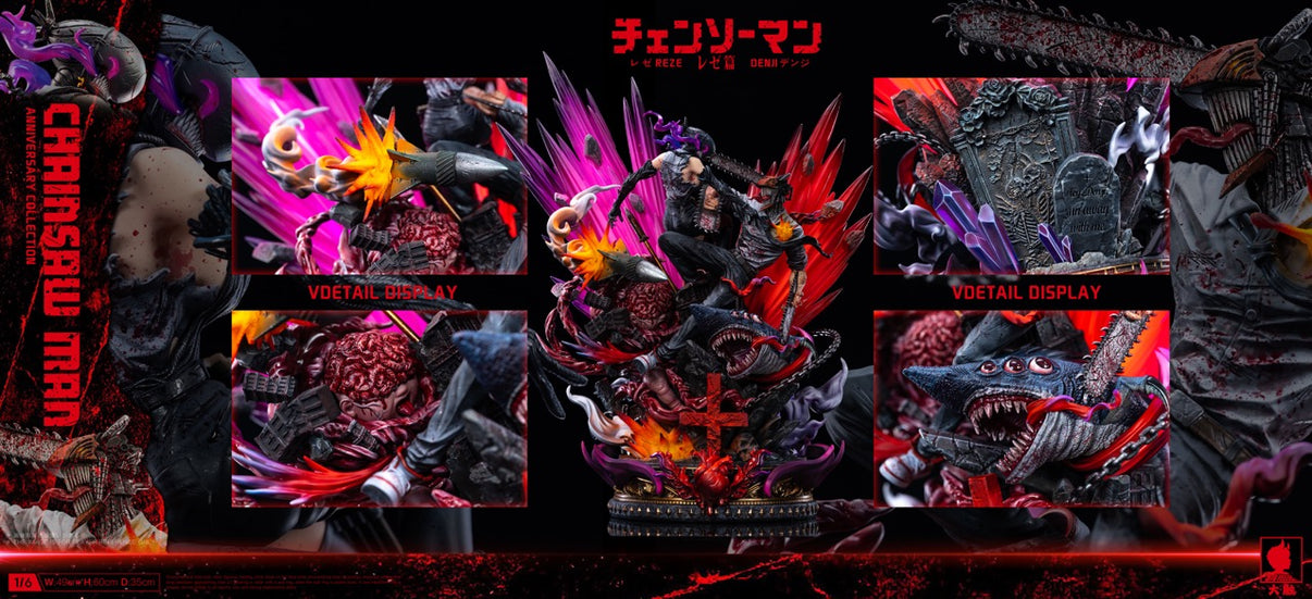 Chainsaw Man Big Feeler Studio Denji vs Reze Resin Statue – ClubHouse ...