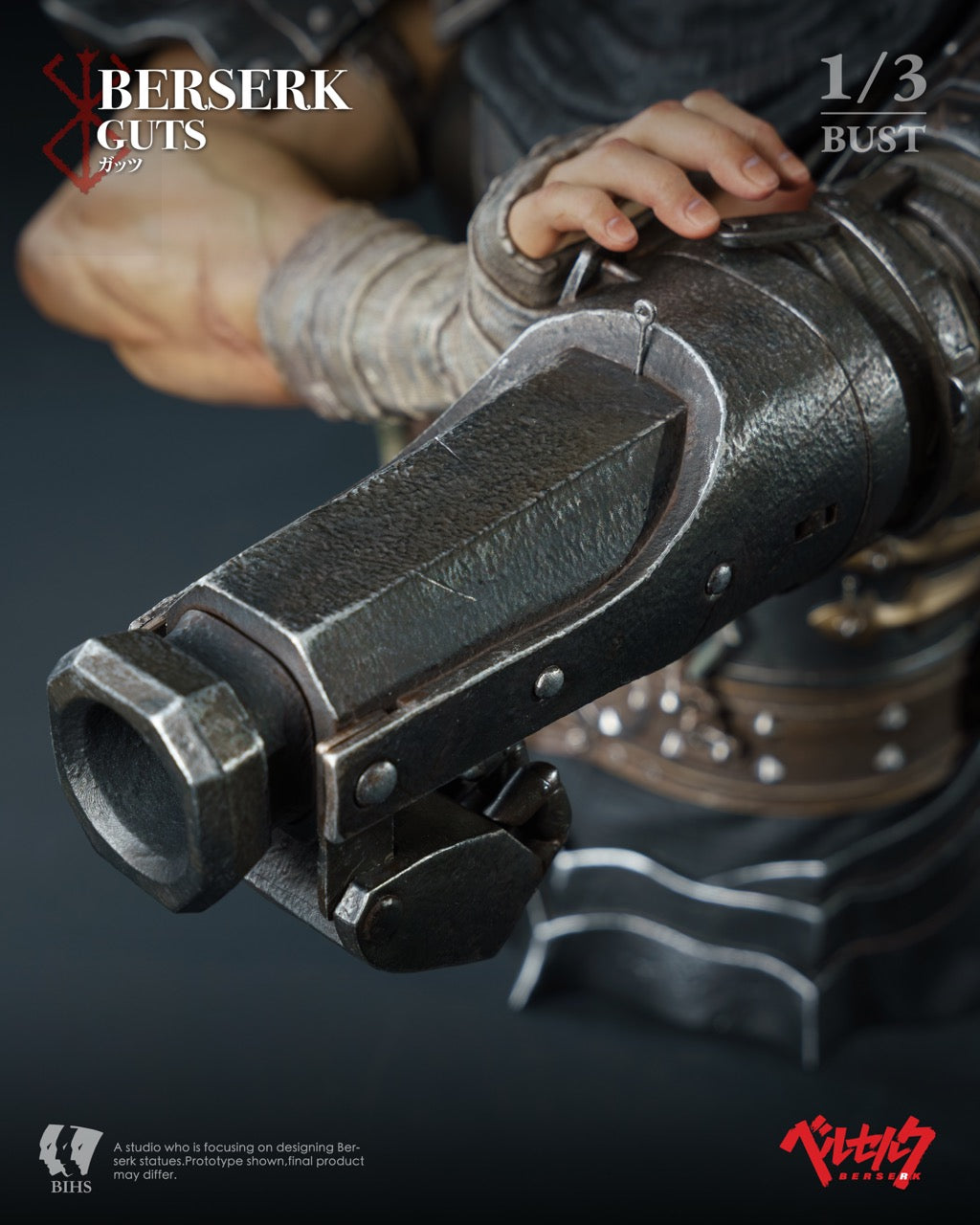 Berserk BIHS Studio Guts The Black Swordsmans Berserk Moment Bust Resi ...