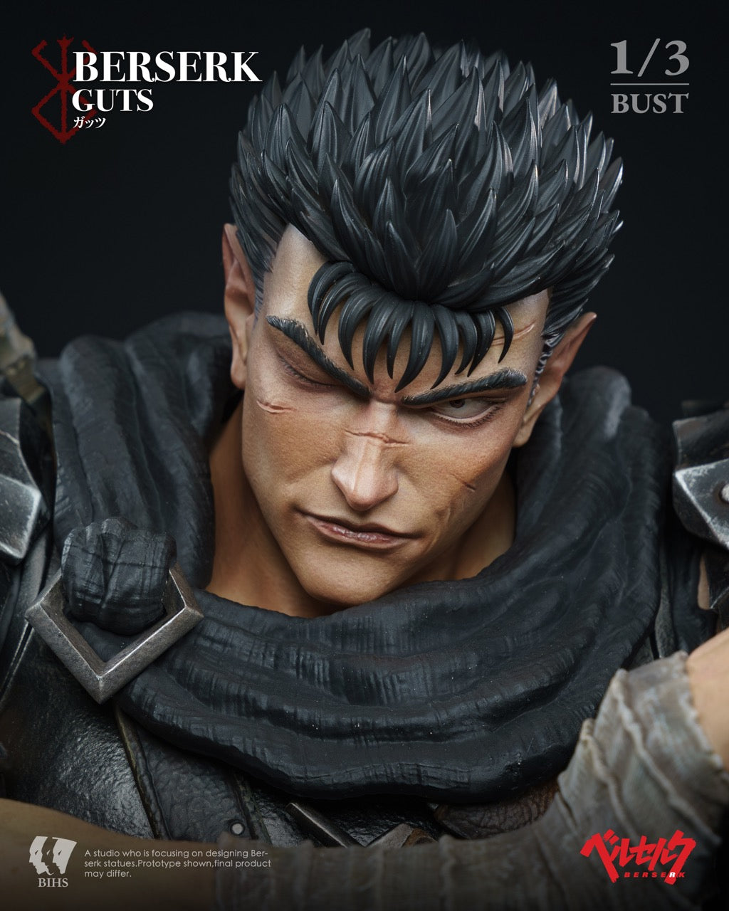 Berserk BIHS Studio Guts The Black Swordsmans Berserk Moment Bust Resi ...