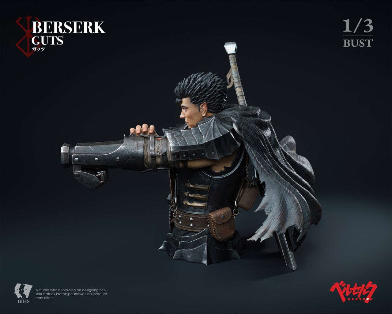 Berserk BIHS Studio Guts The Black Swordsmans Berserk Moment Bust Resi ...