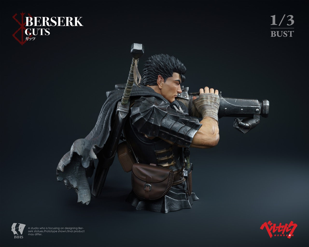 Berserk BIHS Studio Guts The Black Swordsmans Berserk Moment Bust Resi ...