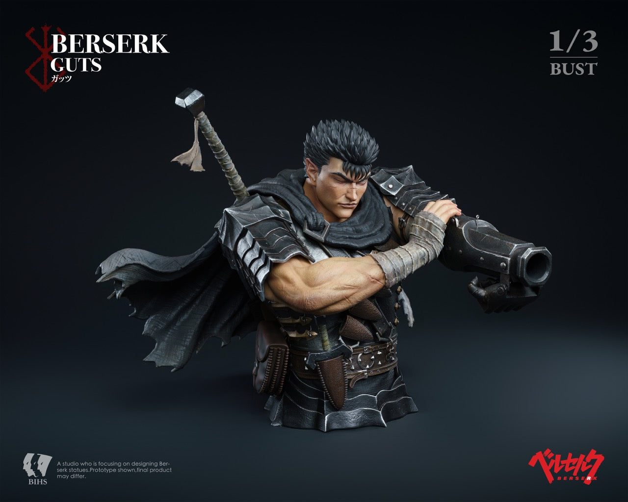Berserk BIHS Studio Guts The Black Swordsmans Berserk Moment Bust Resi ...