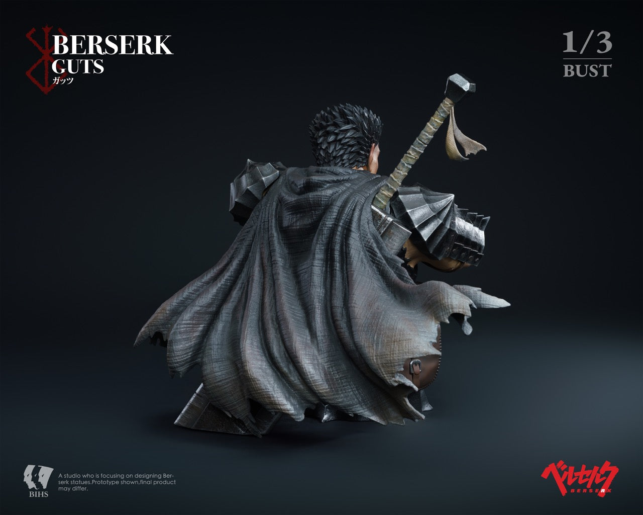 Berserk BIHS Studio Guts The Black Swordsmans Berserk Moment Bust Resi ...