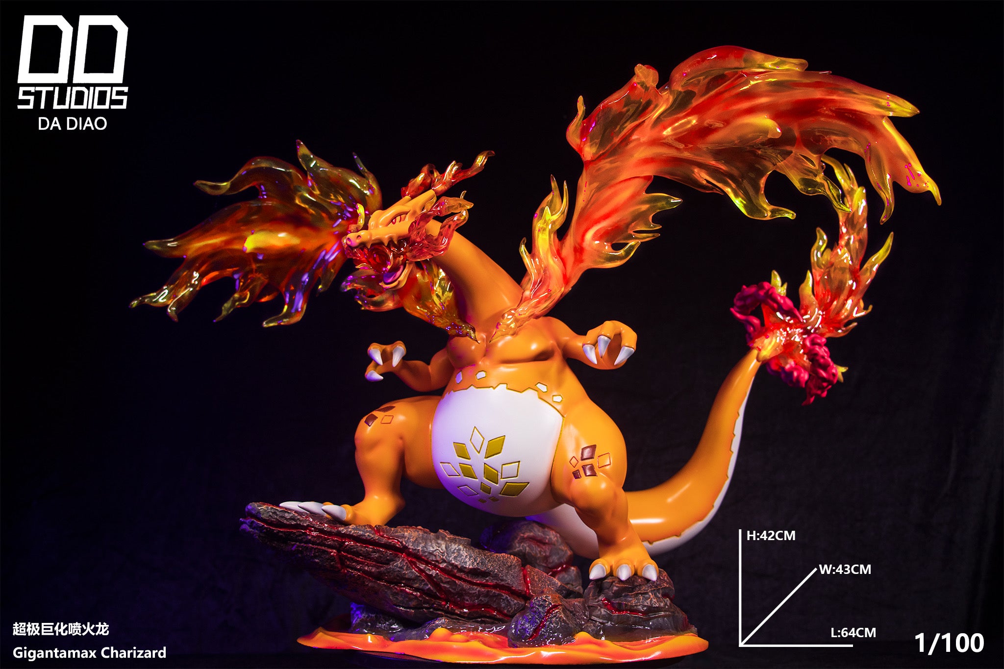 Pokemon DD Studio Dynamax Charizard Resin Statue – ClubHouse Statues