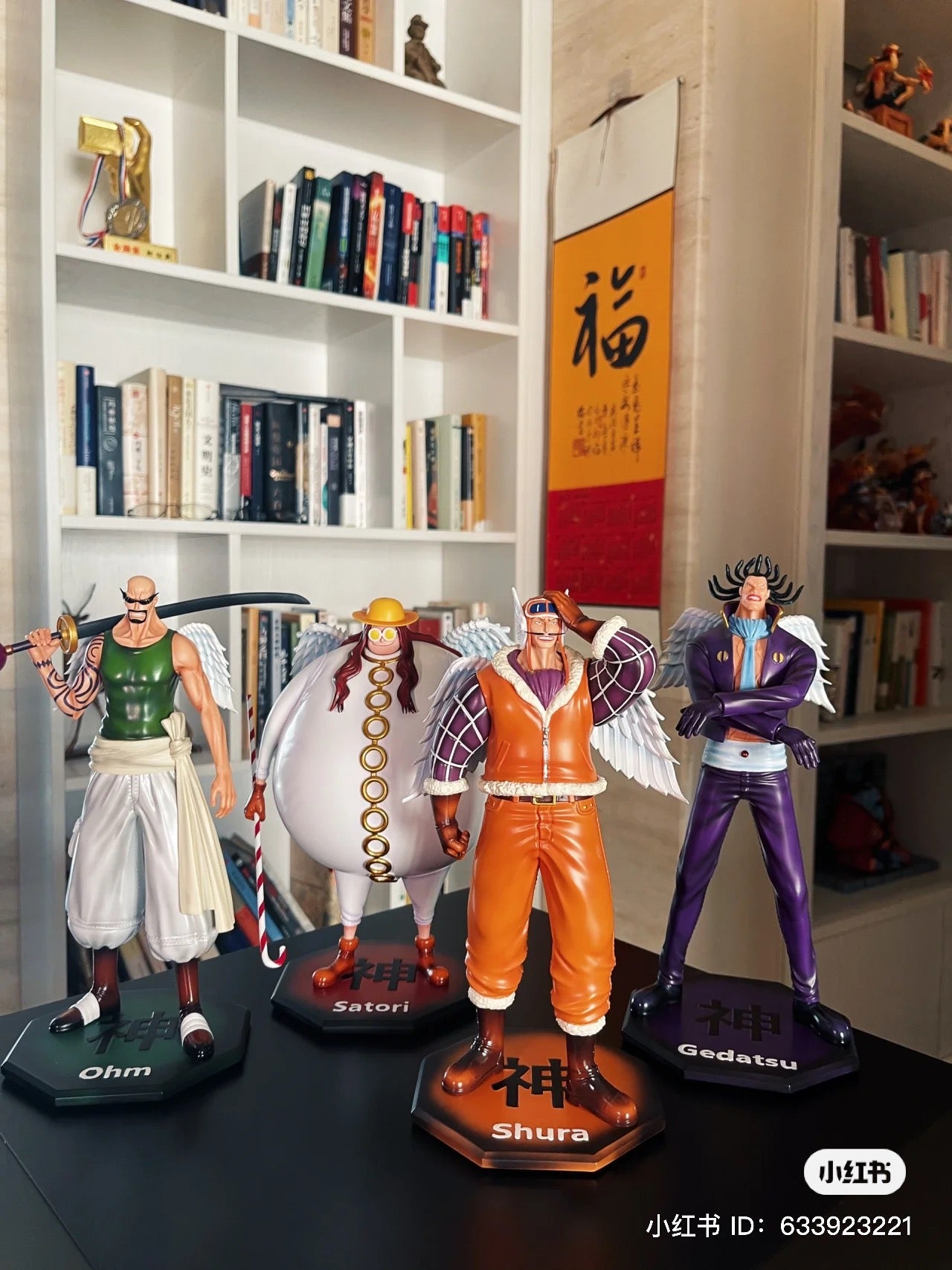 One Piece Clone Studio Enel Forces Resin Statue – ClubHouse Statues